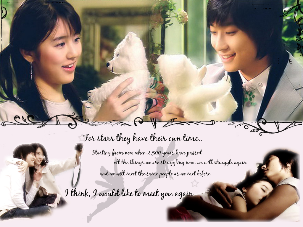 Princess Hours Thailand Wallpapers - Wallpaper Cave