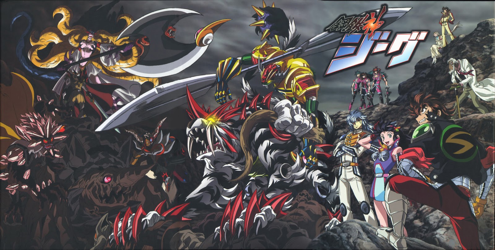 Steel Jeeg Wallpapers - Wallpaper Cave