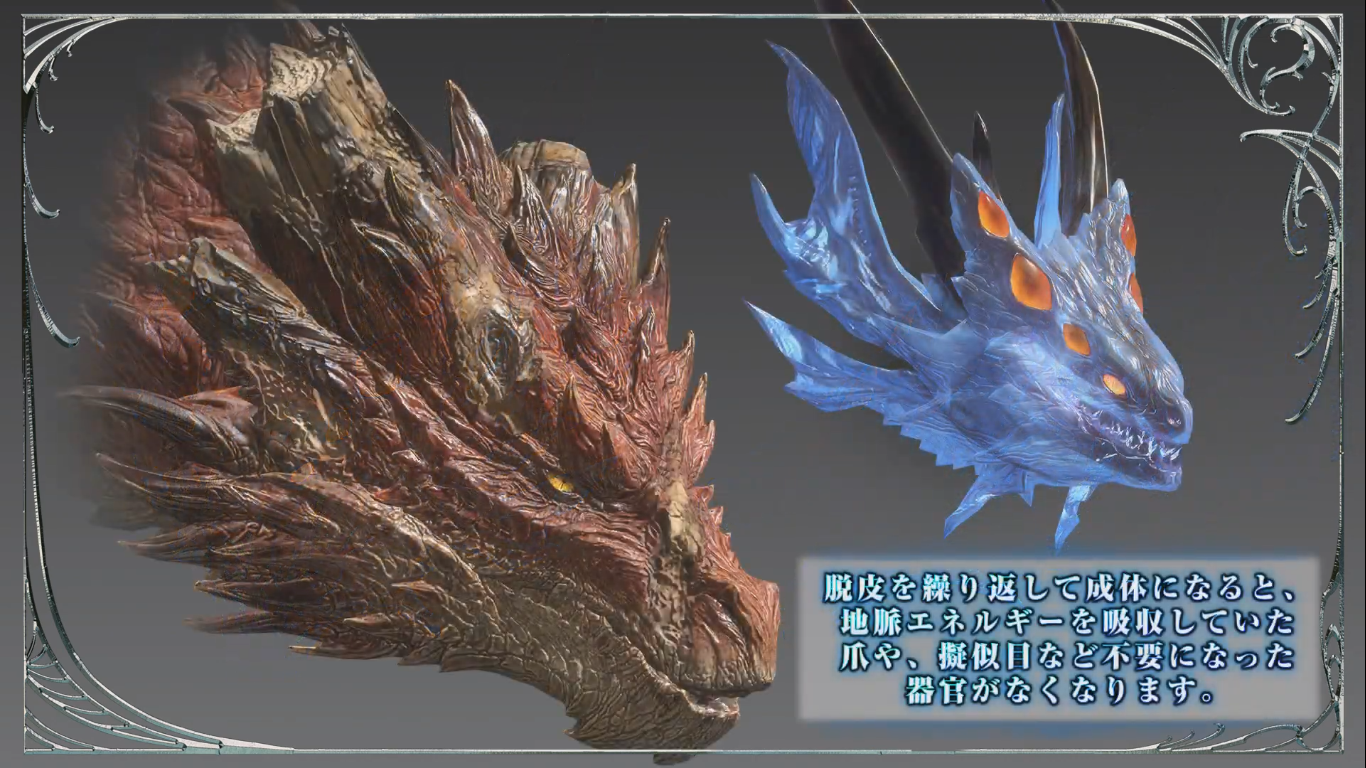 Safi'jiiva Wallpapers - Wallpaper Cave