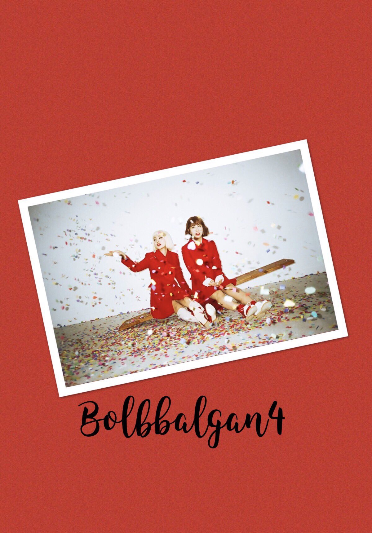 Bolbbalgan4 Wallpapers - Wallpaper Cave