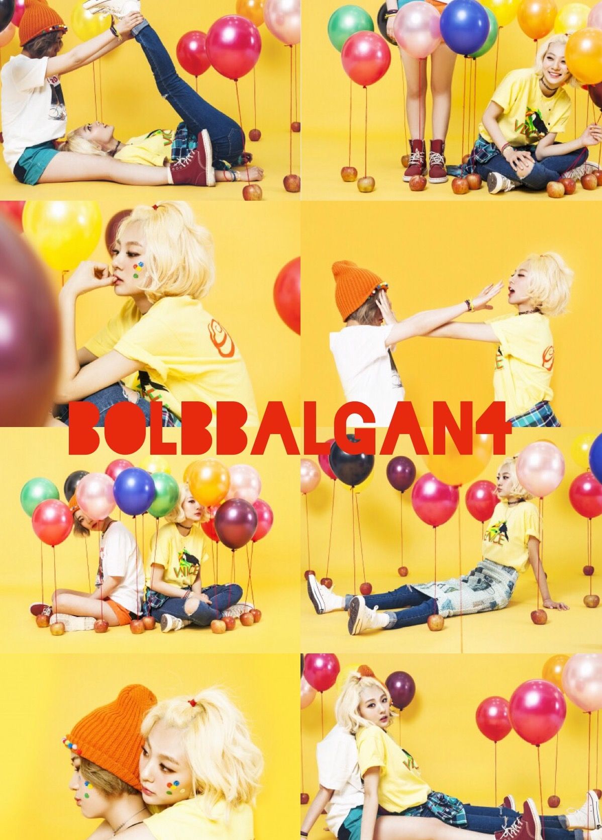 Bolbbalgan4 Wallpapers - Wallpaper Cave