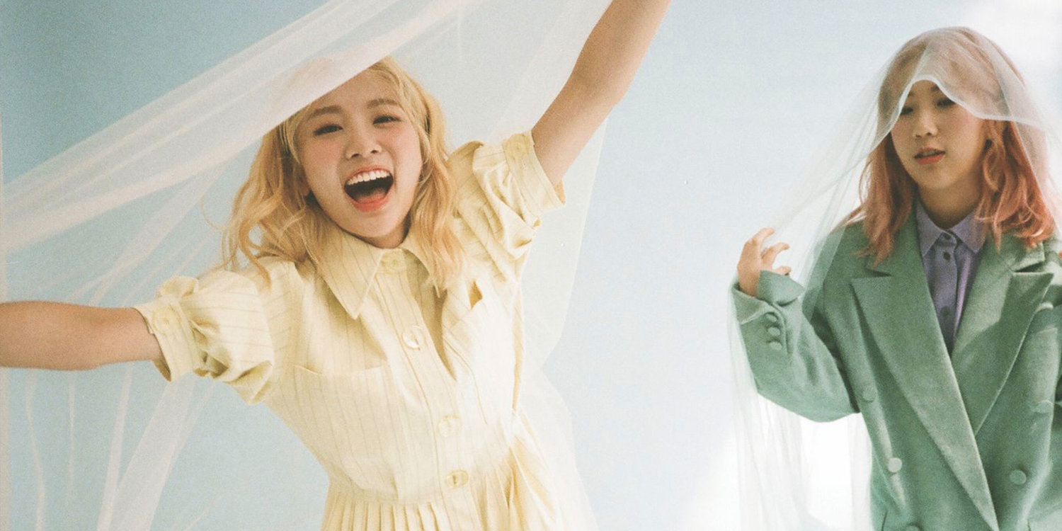 Bolbbalgan4 Wallpapers - Wallpaper Cave