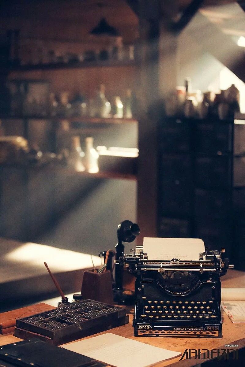 Chicago Typewriter Wallpapers - Wallpaper Cave