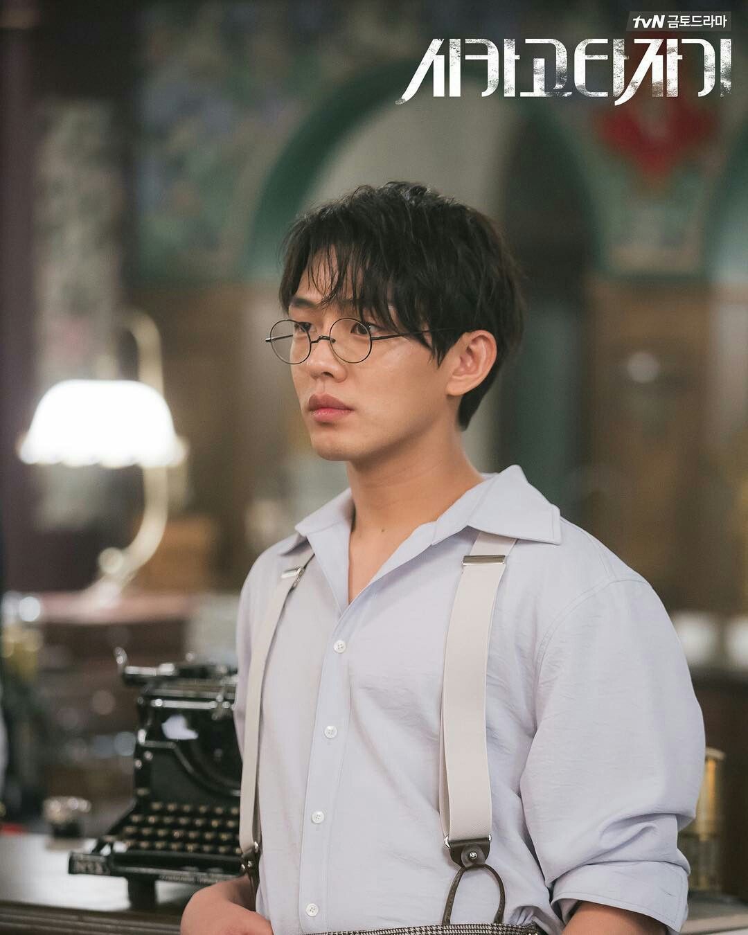 Chicago Typewriter Wallpapers - Wallpaper Cave