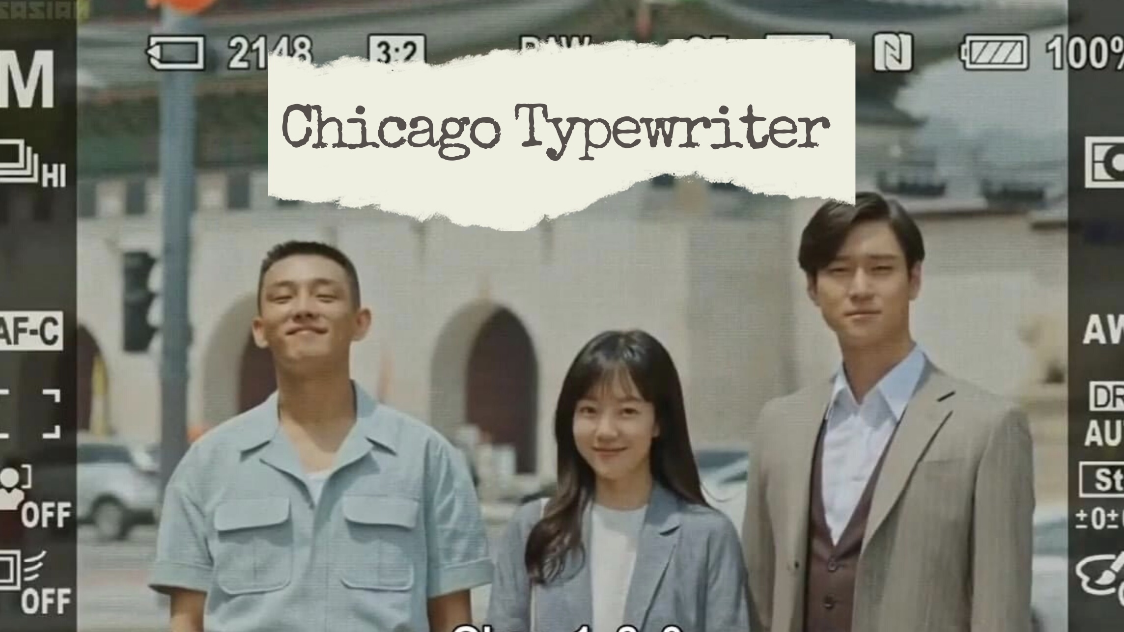 Chicago Typewriter Wallpapers - Wallpaper Cave