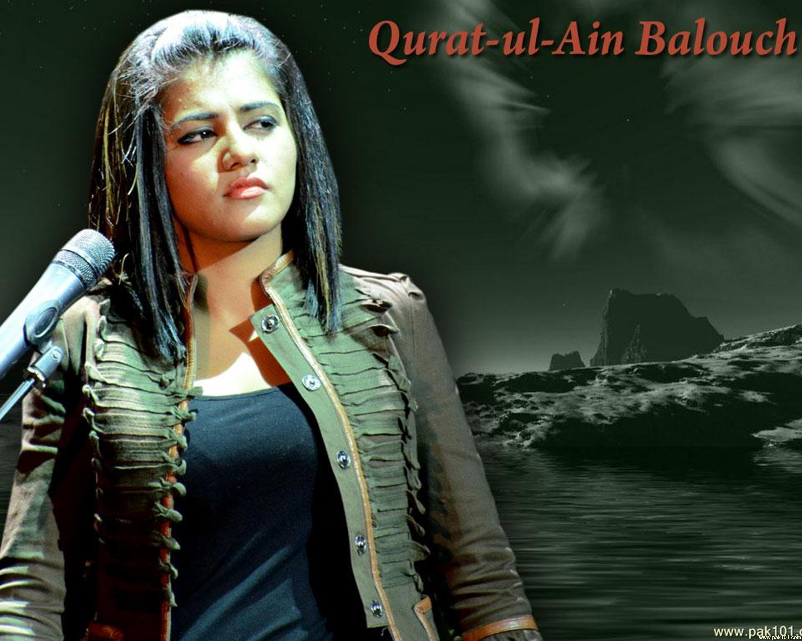 Qurat Ul Ain Wallpapers Wallpaper Cave