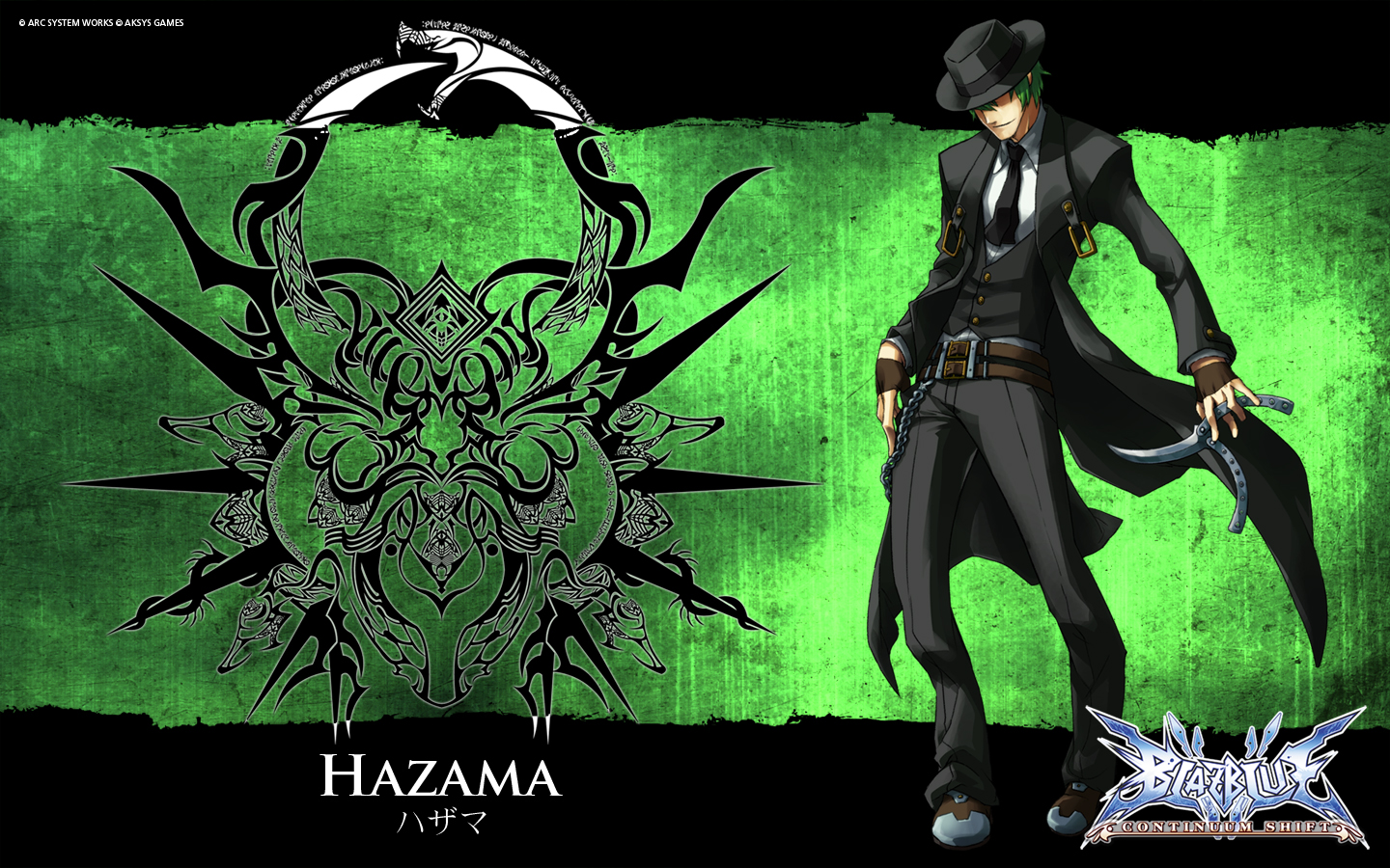 Hazama Wallpapers - Wallpaper Cave