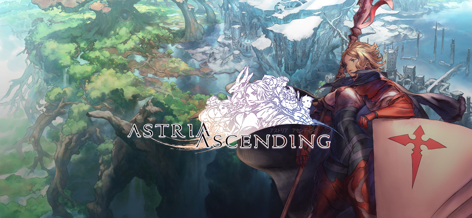 Astria Ascending Wallpapers - Wallpaper Cave