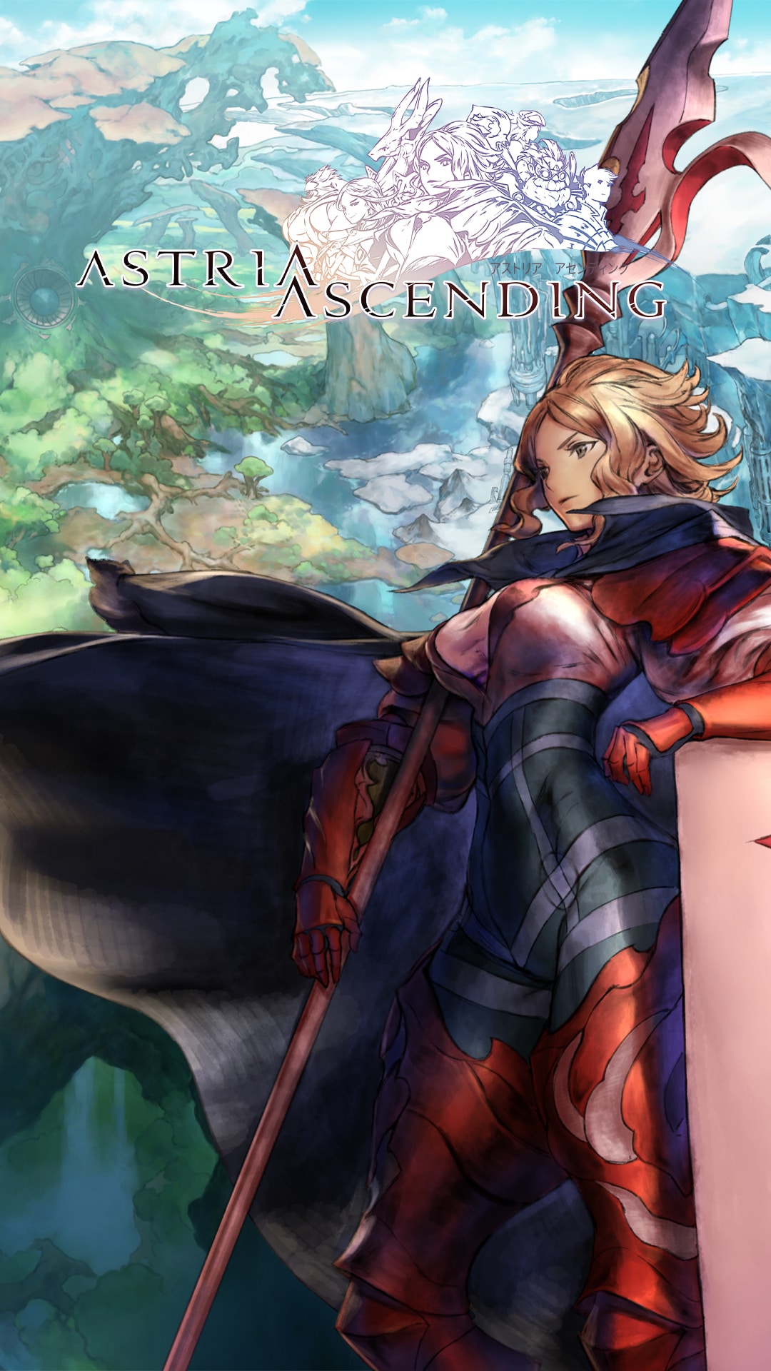 Astria Ascending Wallpapers - Wallpaper Cave