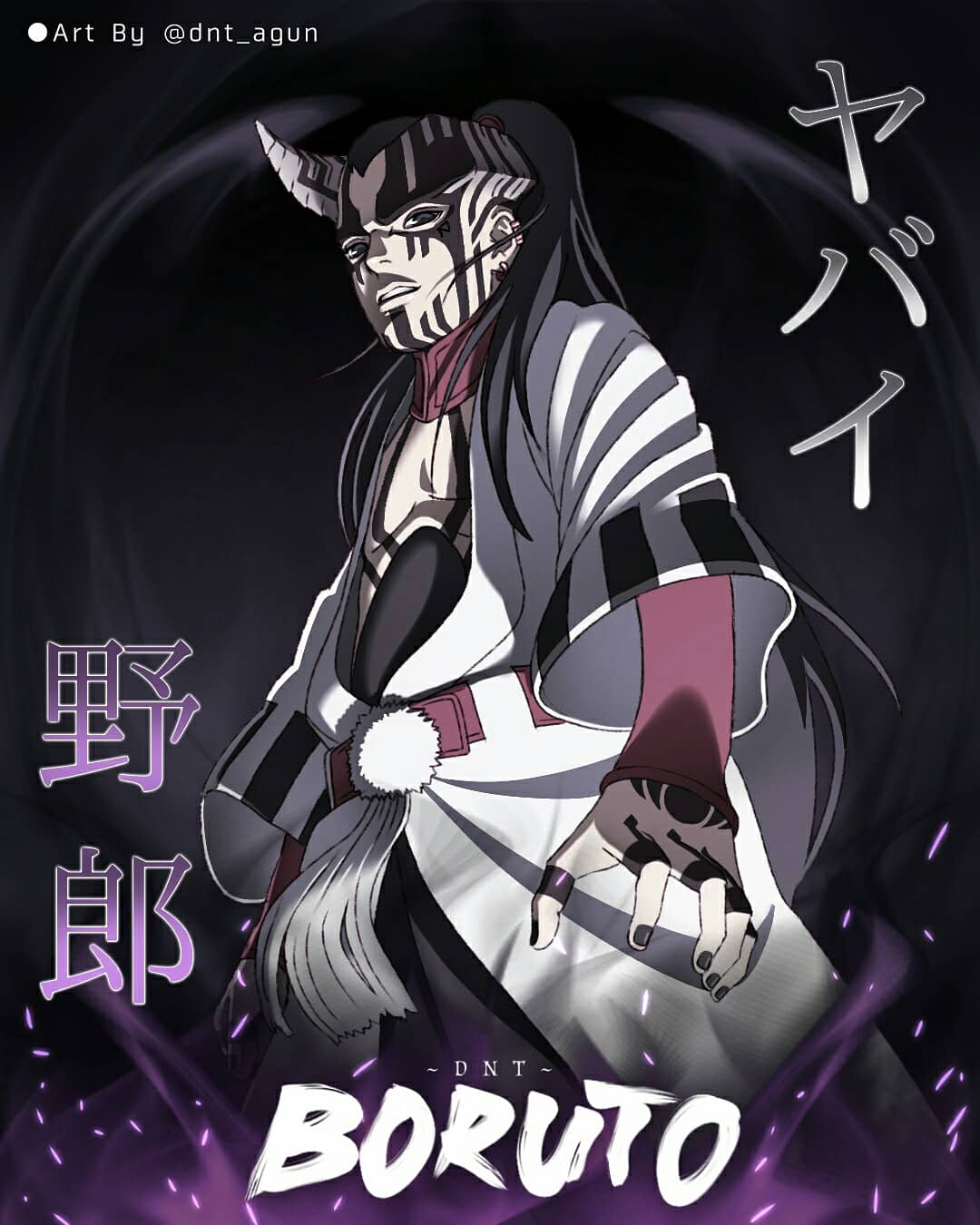 Isshiki Ōtsutsuki Wallpapers - Wallpaper Cave