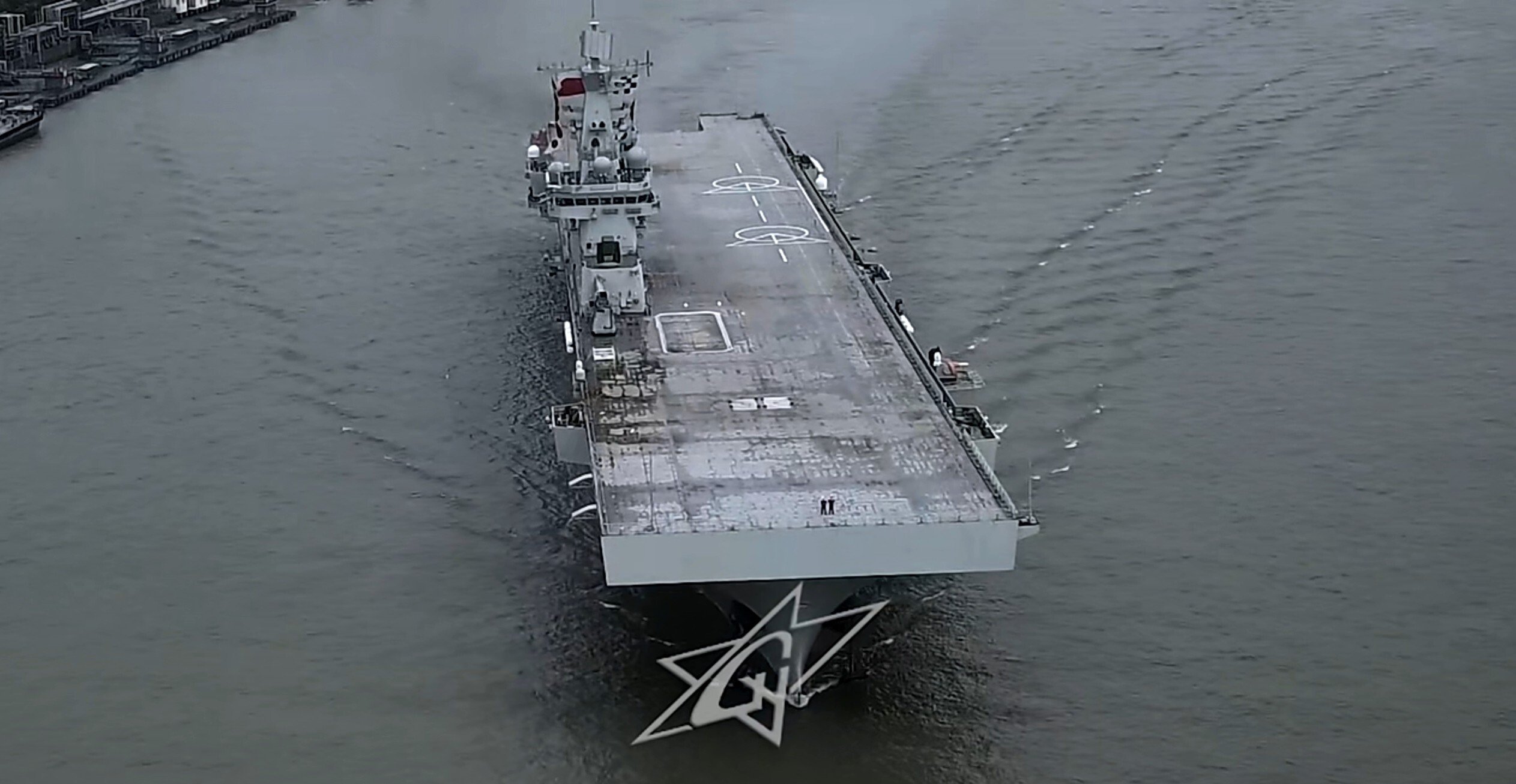 Assault Carrier Wallpapers - Wallpaper Cave