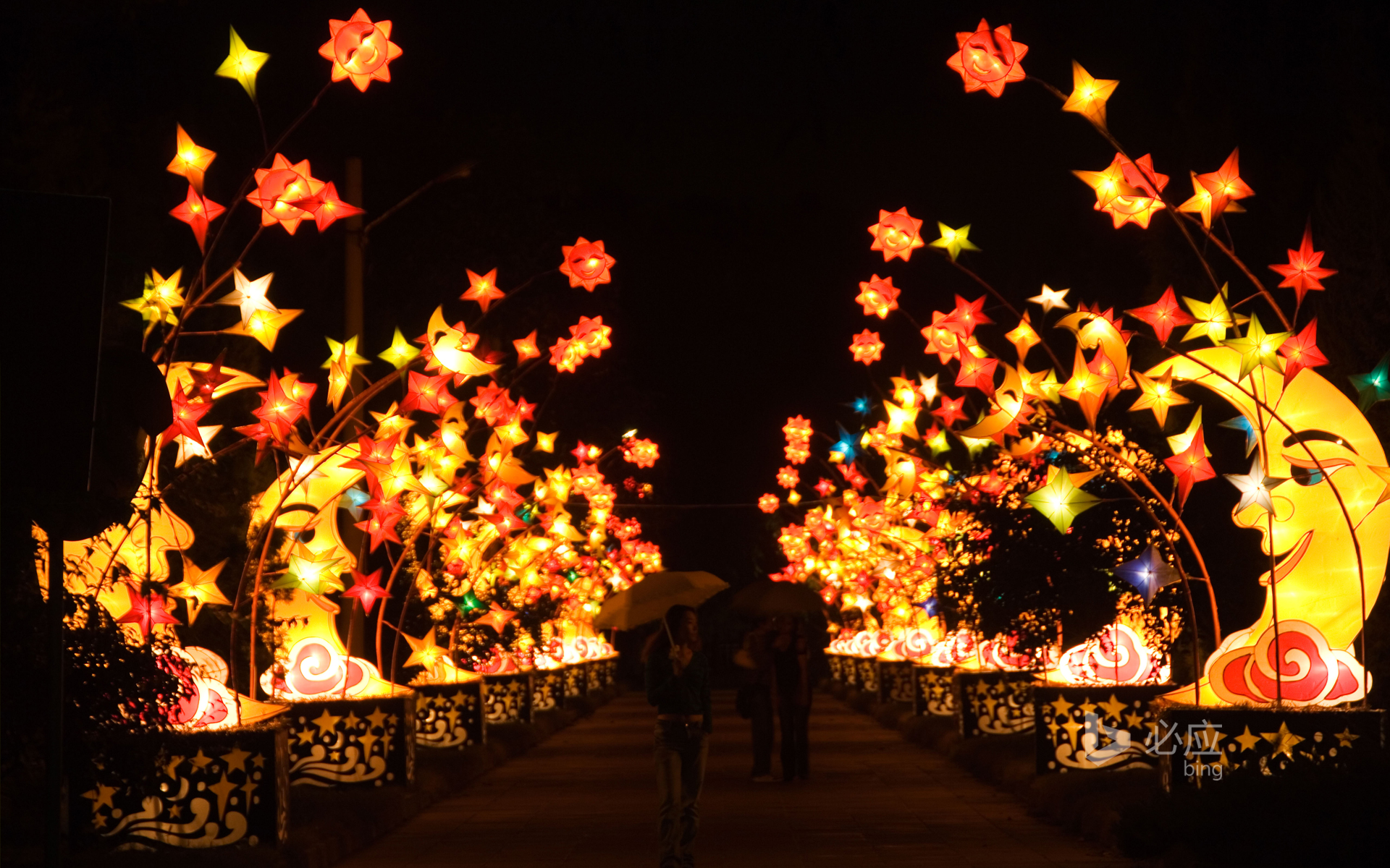 Autumn Festival Wallpapers - Wallpaper Cave