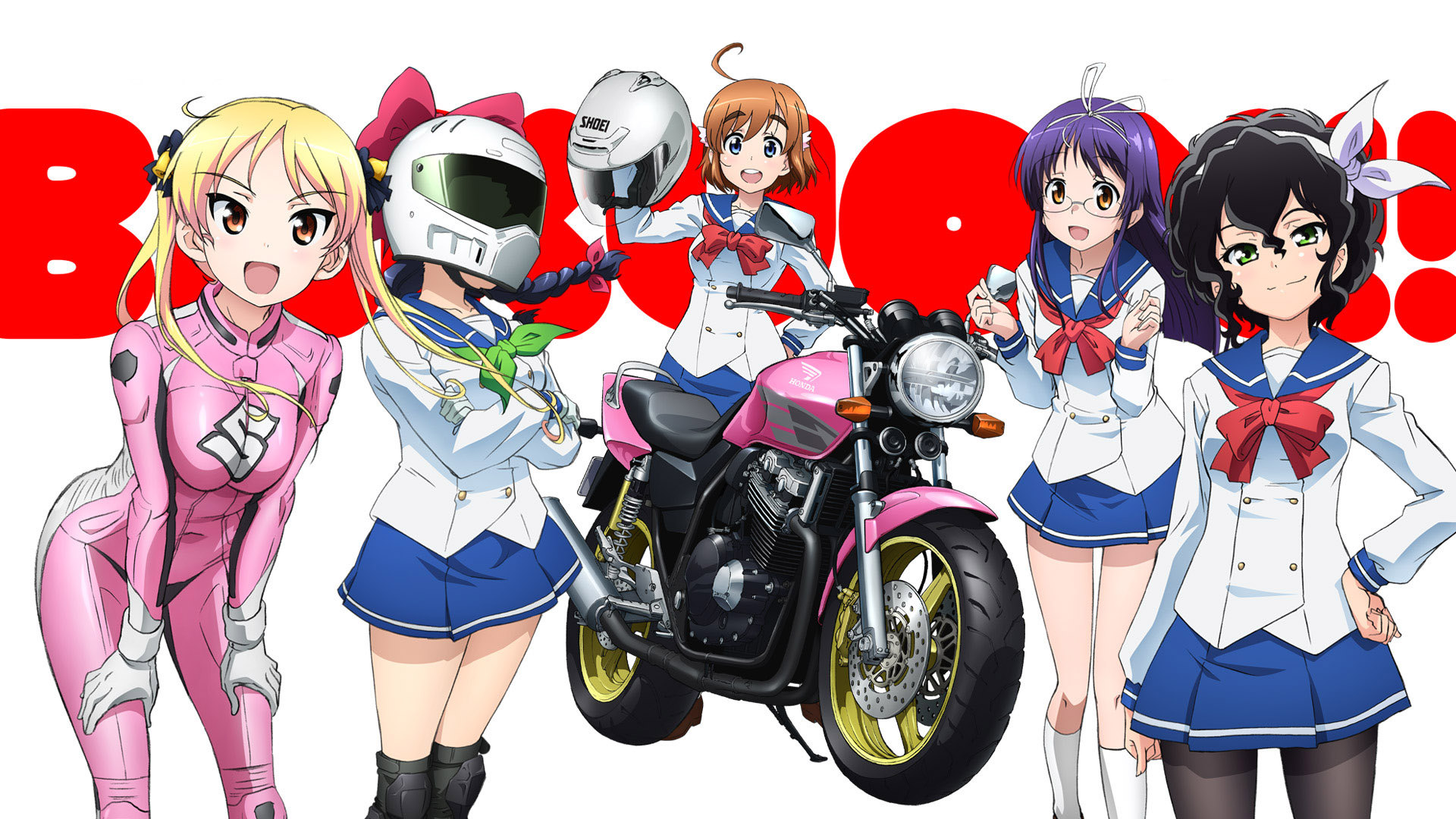 Bakuon!! Wallpapers - Wallpaper Cave