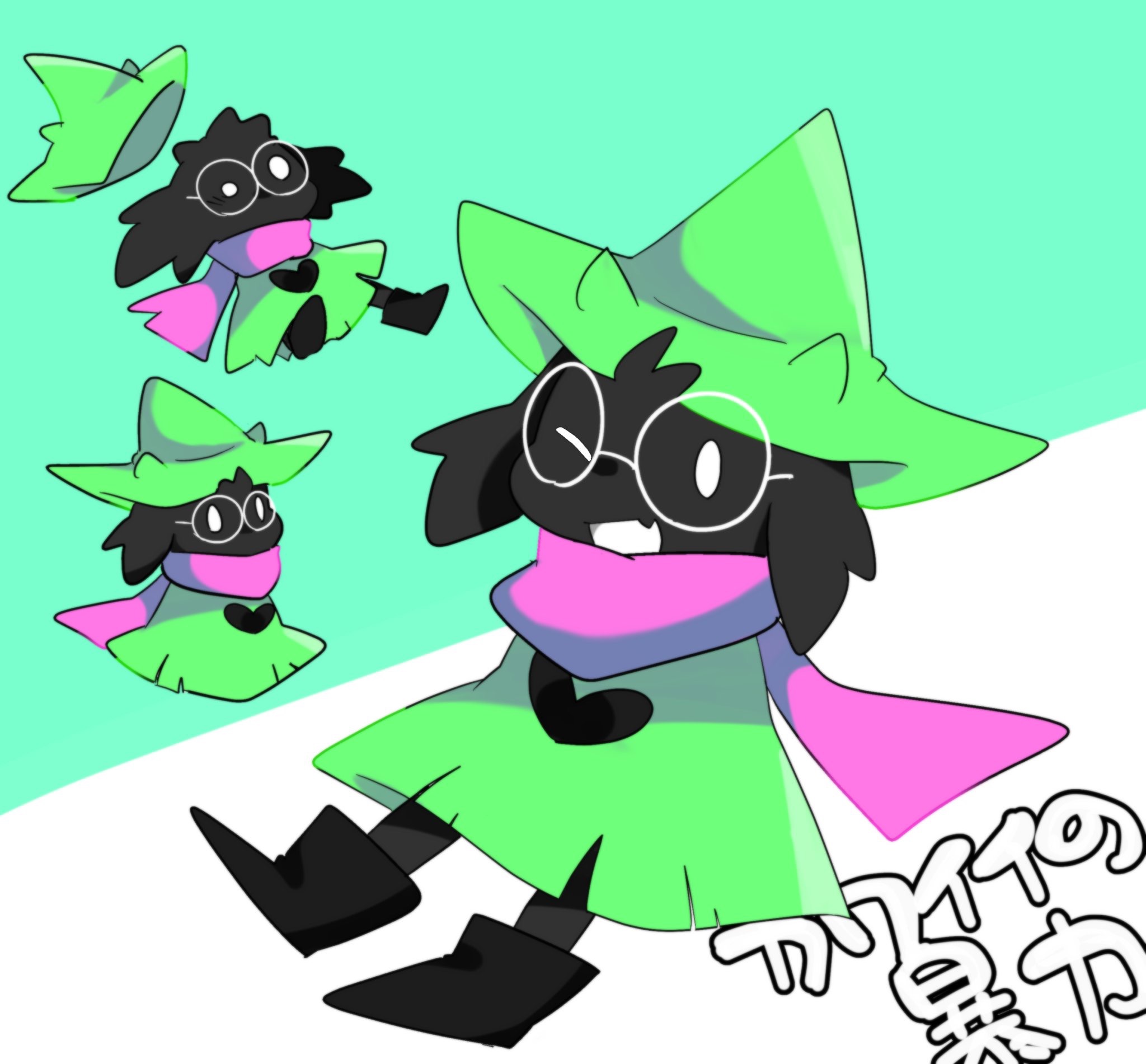 Ralsei Doctor Wallpapers - Wallpaper Cave