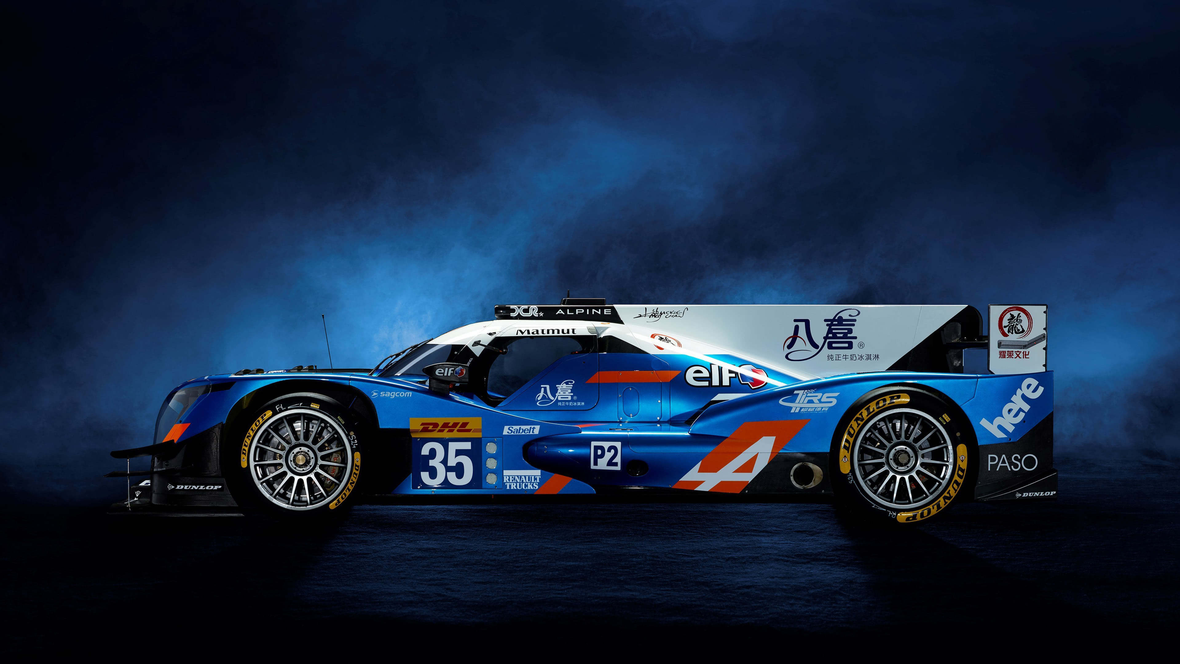 Alpine 2021 Wallpapers - Wallpaper Cave