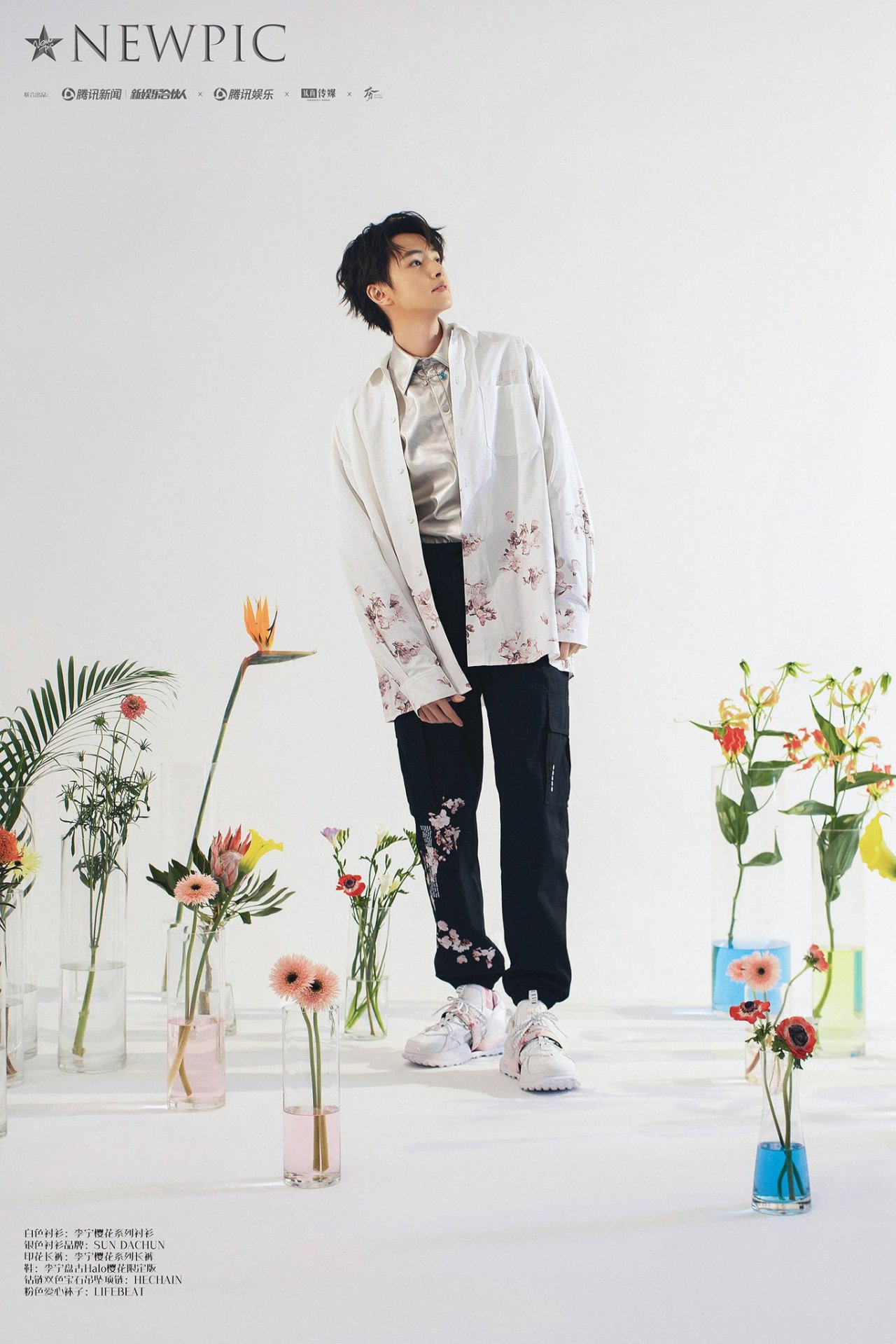 Kuan Hong Wallpapers - Wallpaper Cave