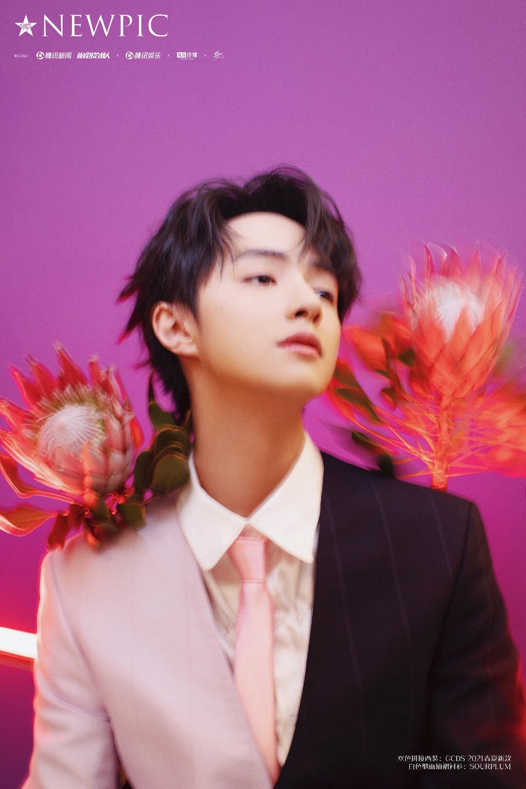 Kuan Hong Wallpapers - Wallpaper Cave