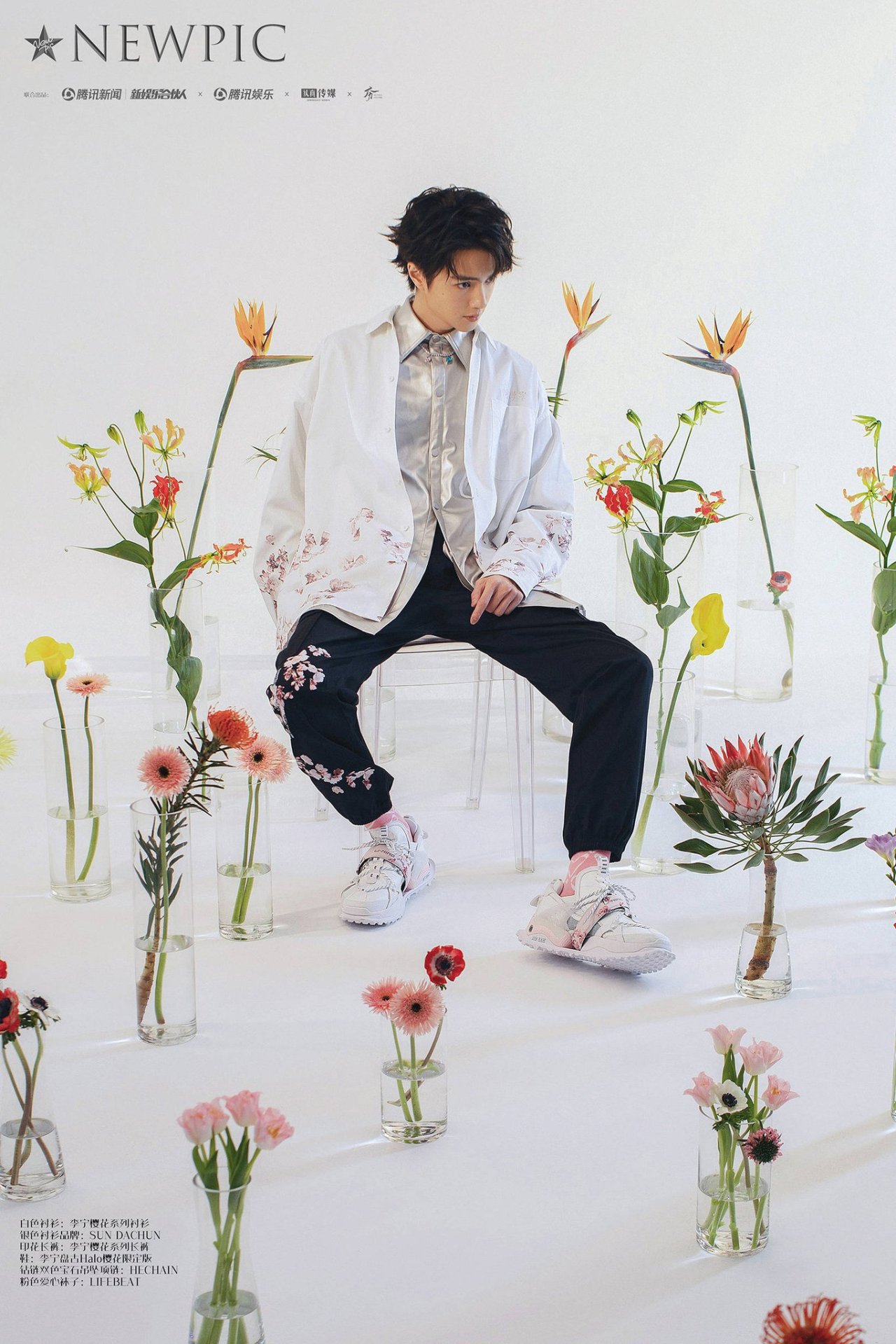 Kuan Hong Wallpapers - Wallpaper Cave