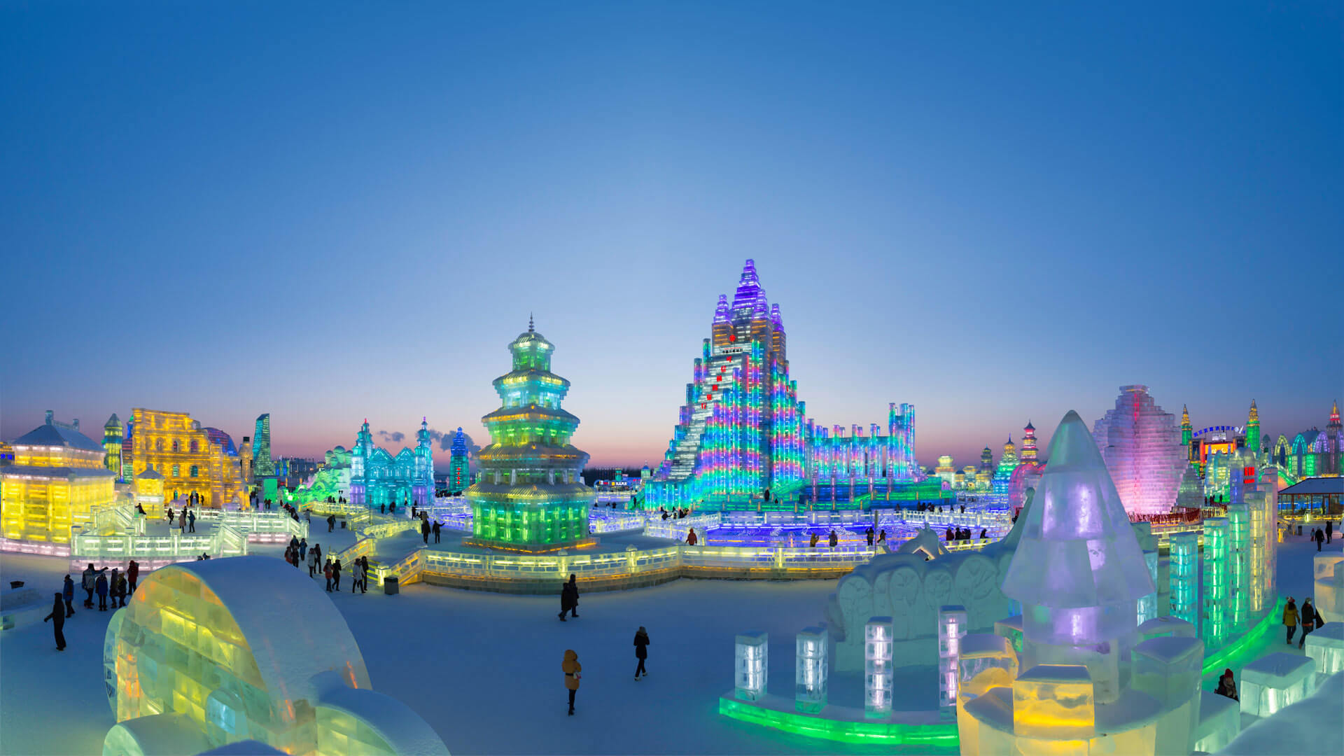Harbin Wallpapers - Wallpaper Cave