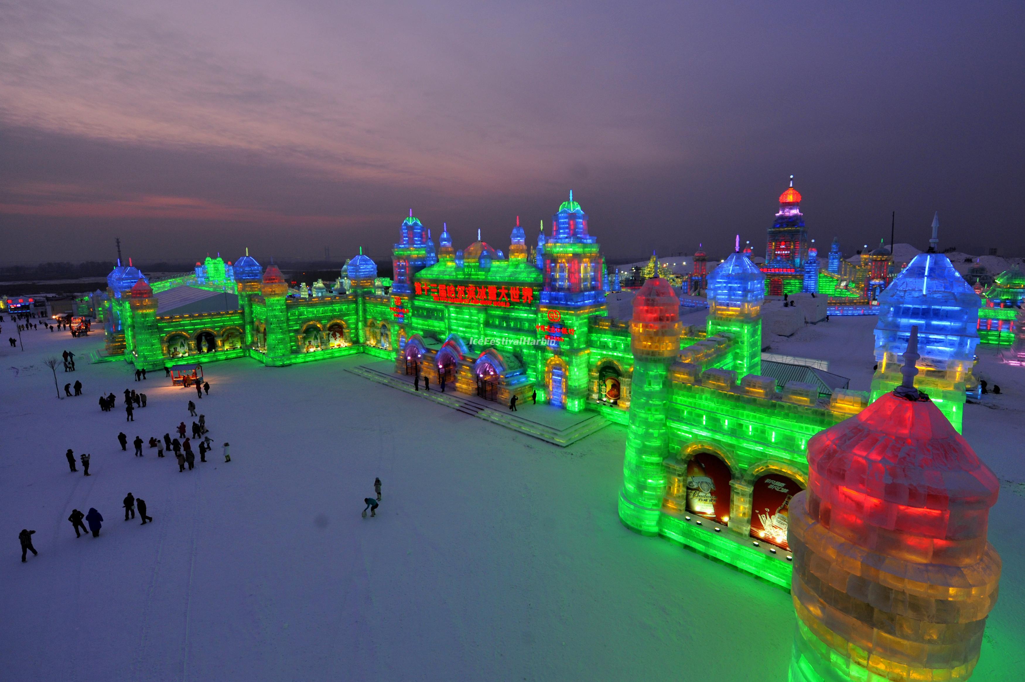 Harbin Wallpapers - Wallpaper Cave