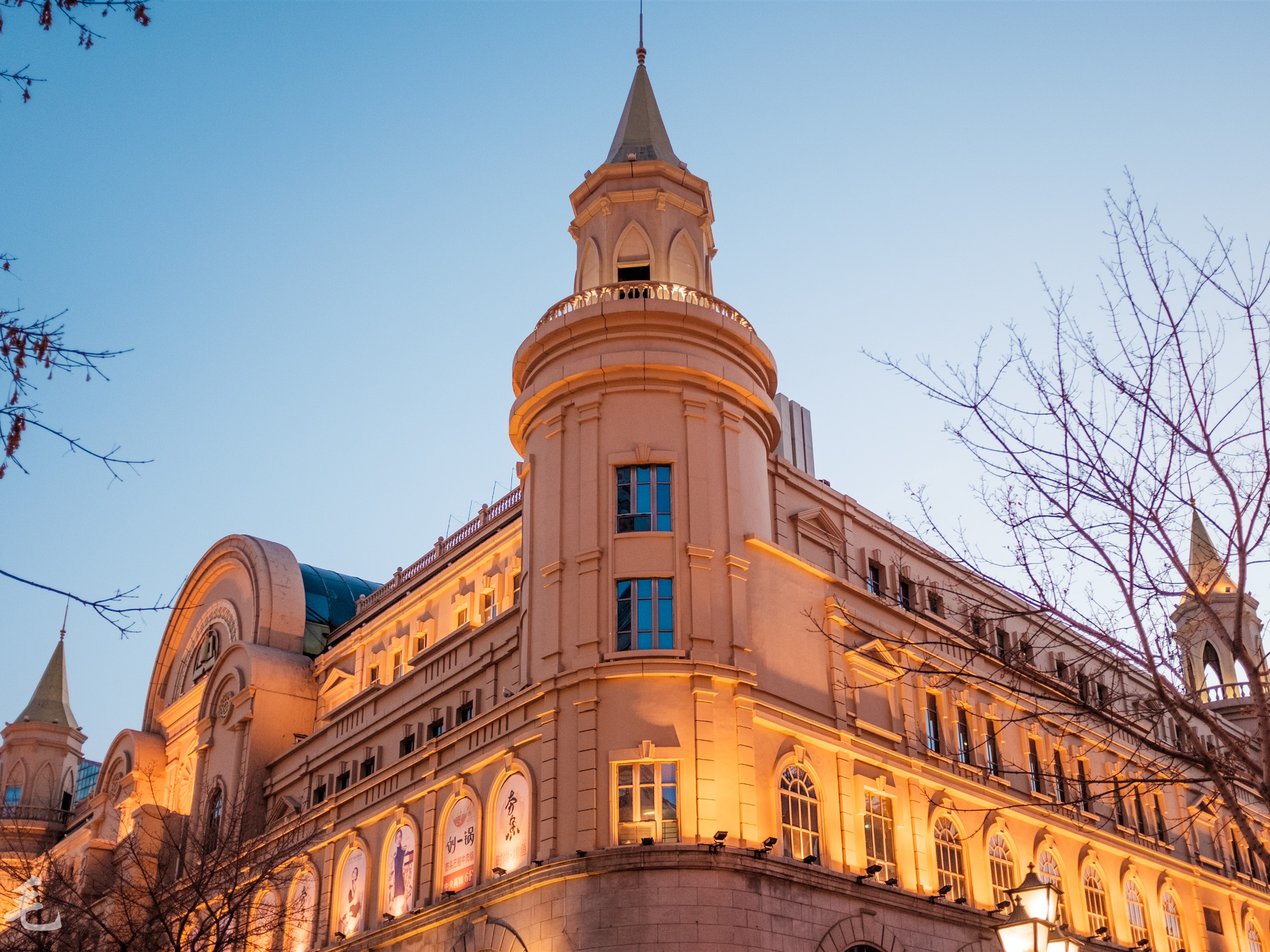 Harbin Wallpapers - Wallpaper Cave