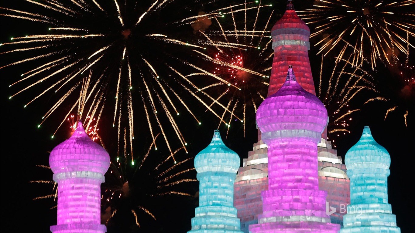 Harbin Wallpapers - Wallpaper Cave