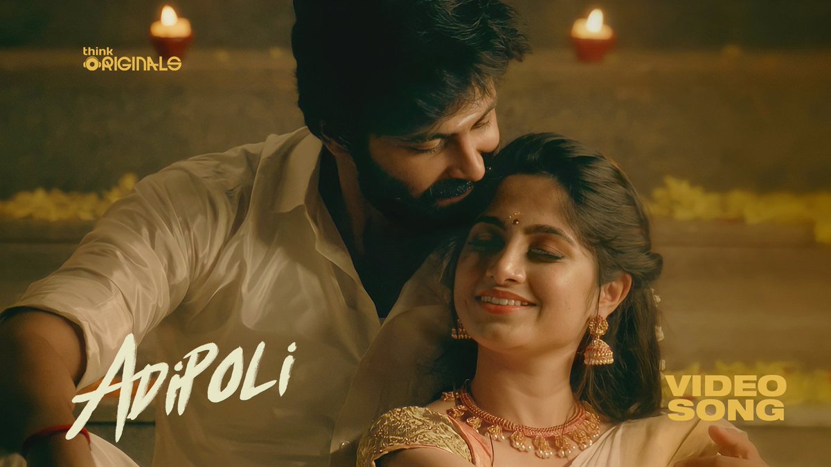 Adipoli Wallpapers - Wallpaper Cave