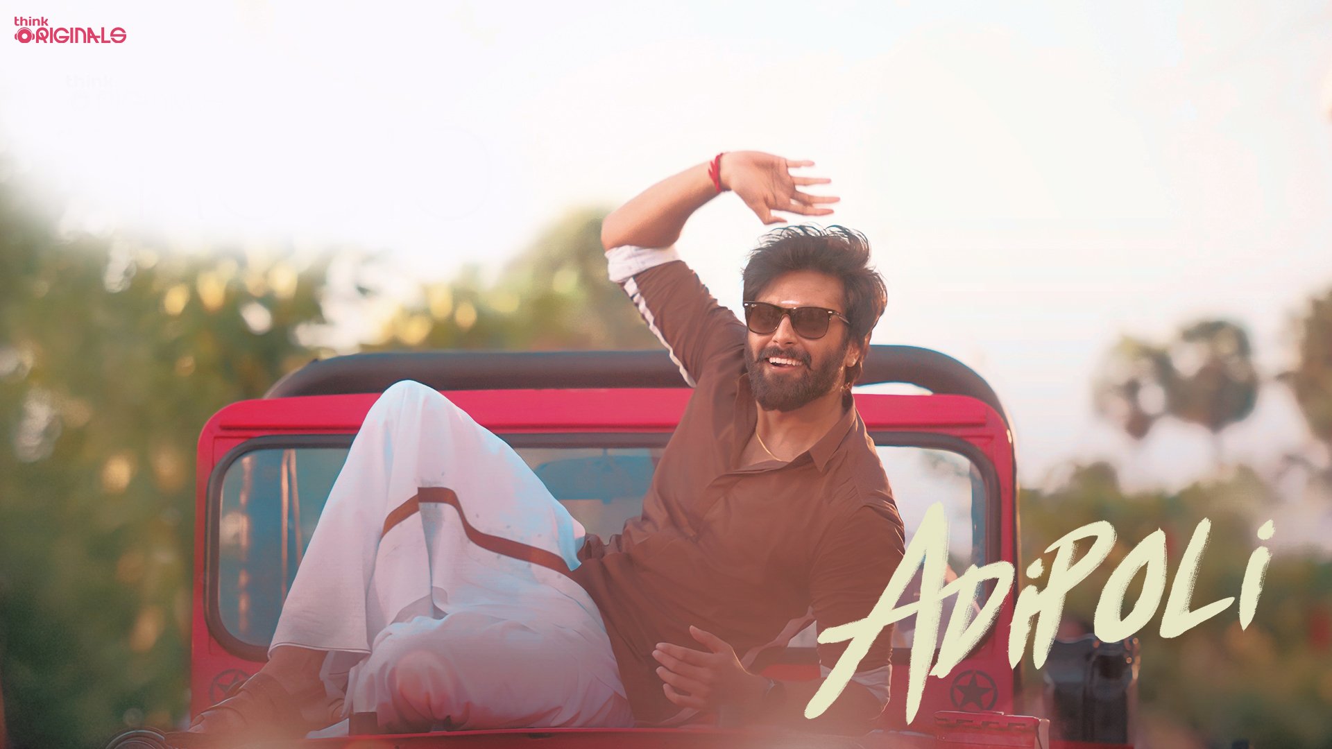 Adipoli Wallpapers - Wallpaper Cave