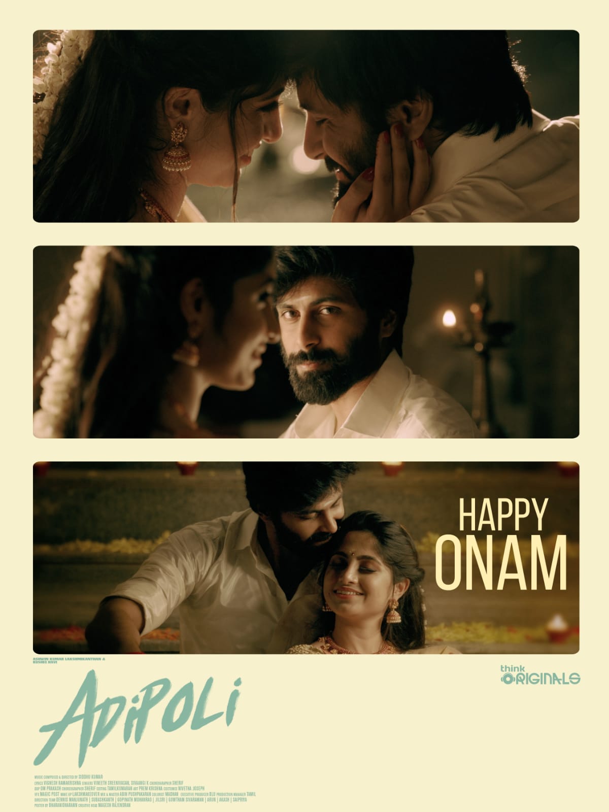 Adipoli Wallpapers - Wallpaper Cave