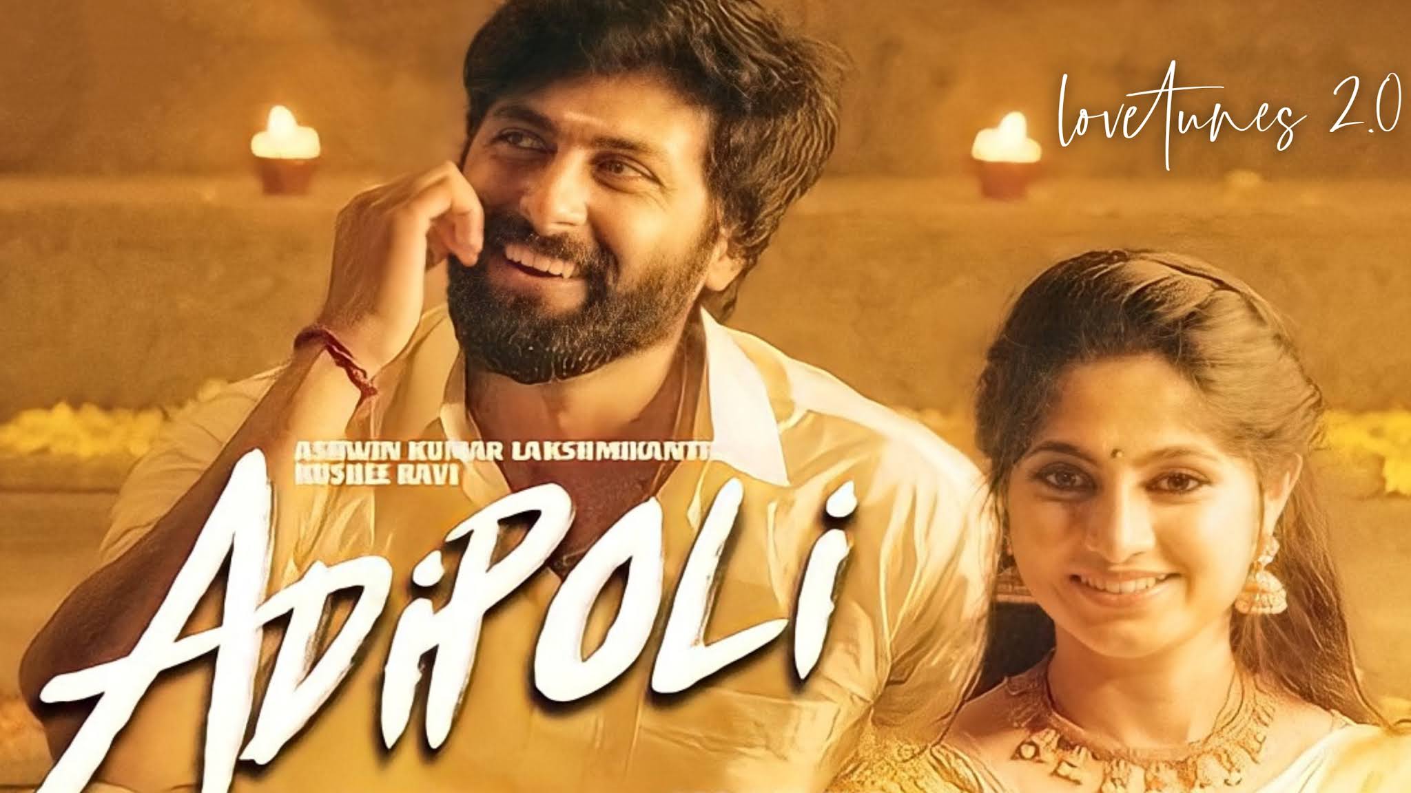 Adipoli Wallpapers - Wallpaper Cave