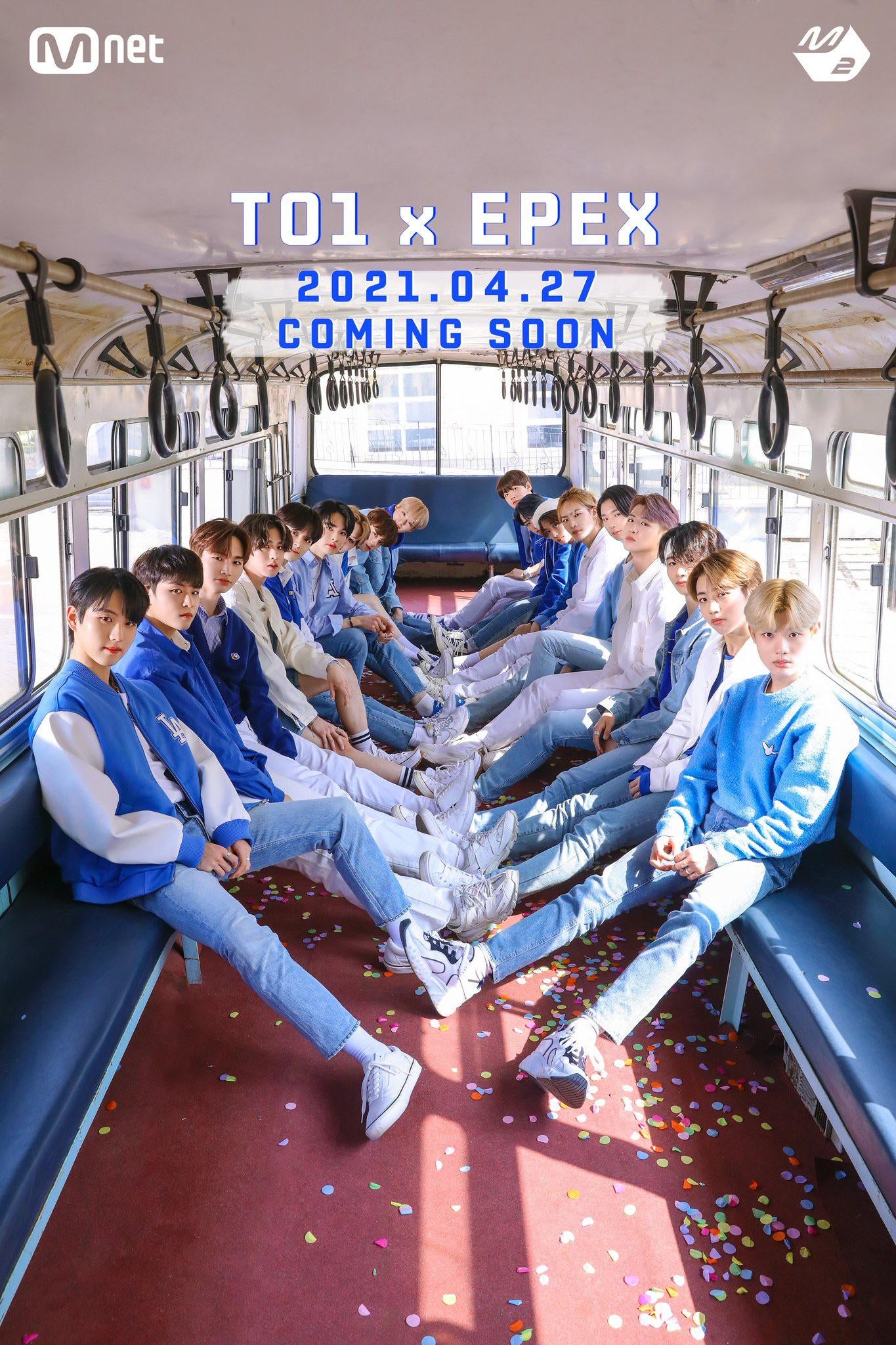 Epex Wallpapers - Wallpaper Cave