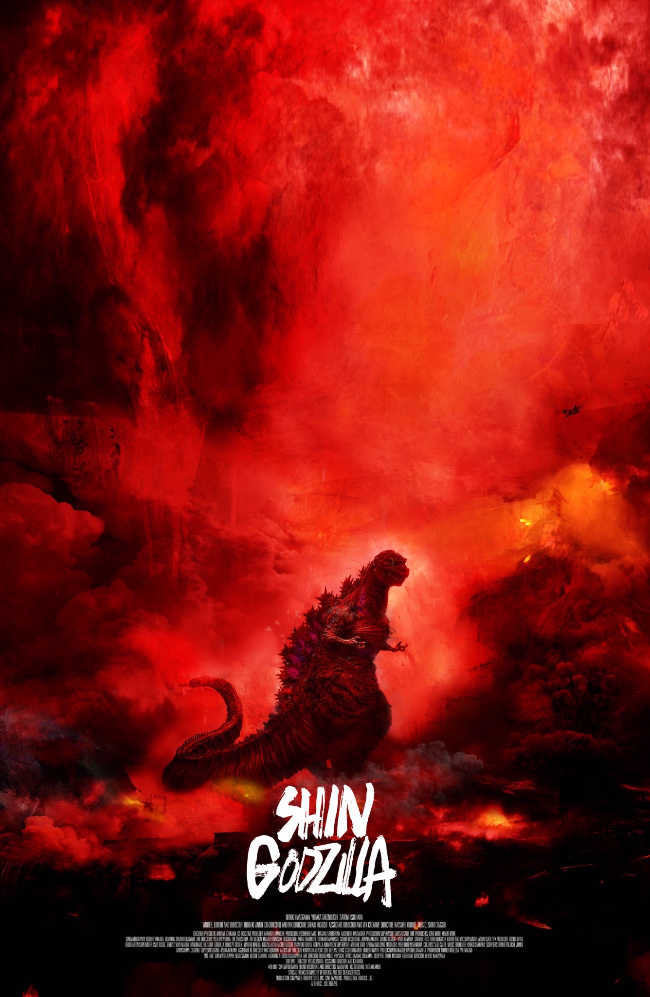 Red Godzilla Wallpapers - Wallpaper Cave