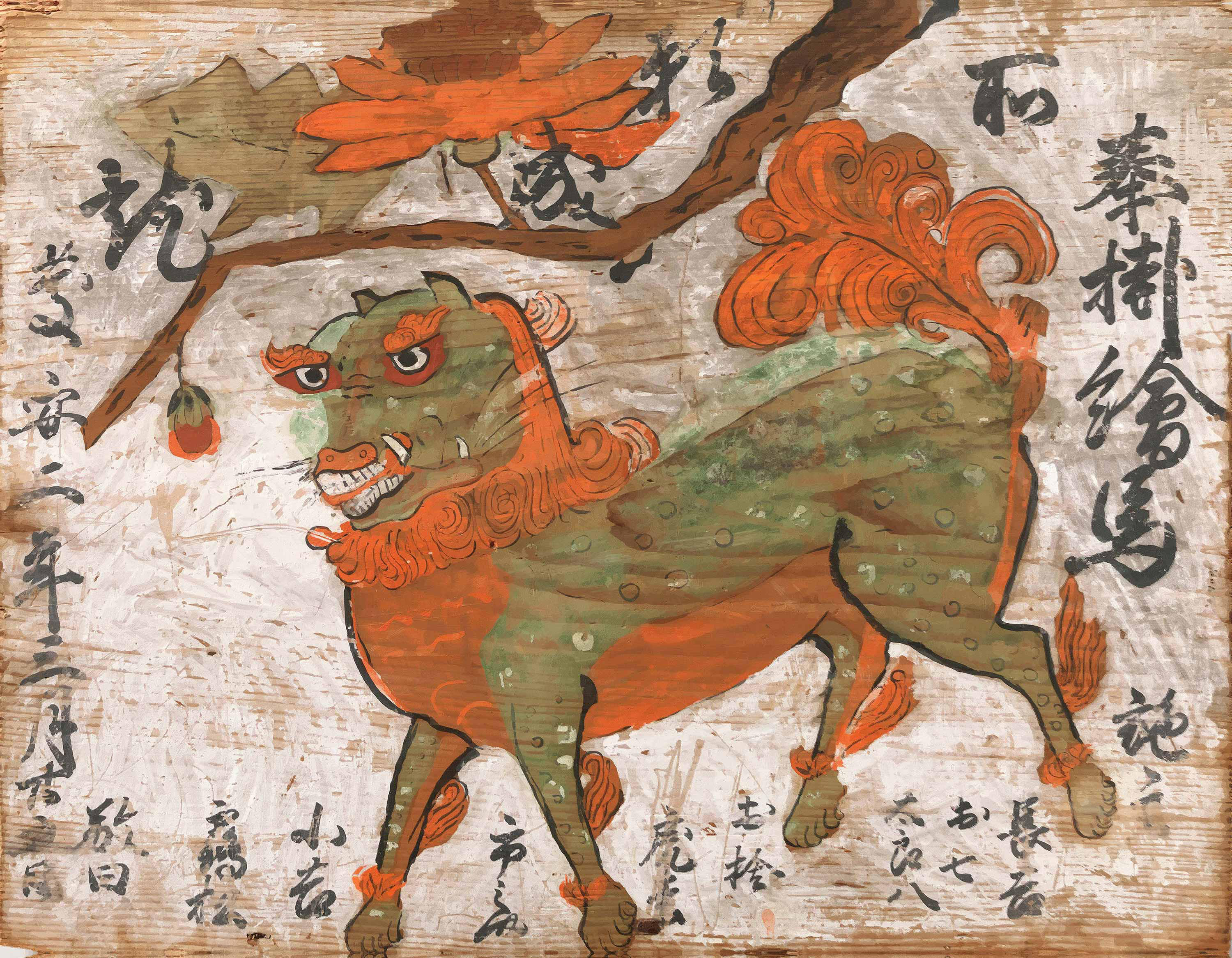 Loewe Wallpapers - Wallpaper Cave