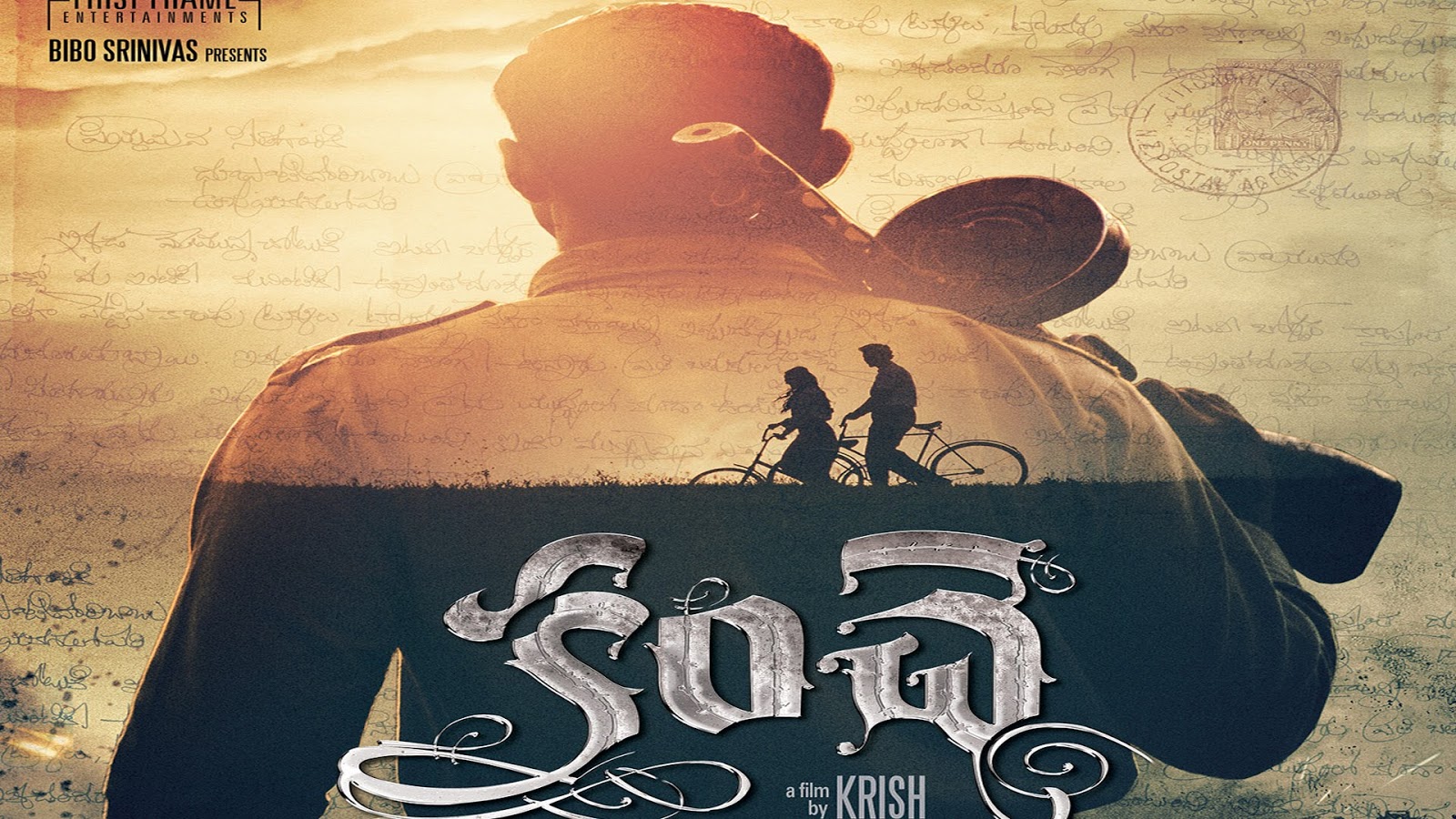 Kanche Wallpapers - Wallpaper Cave