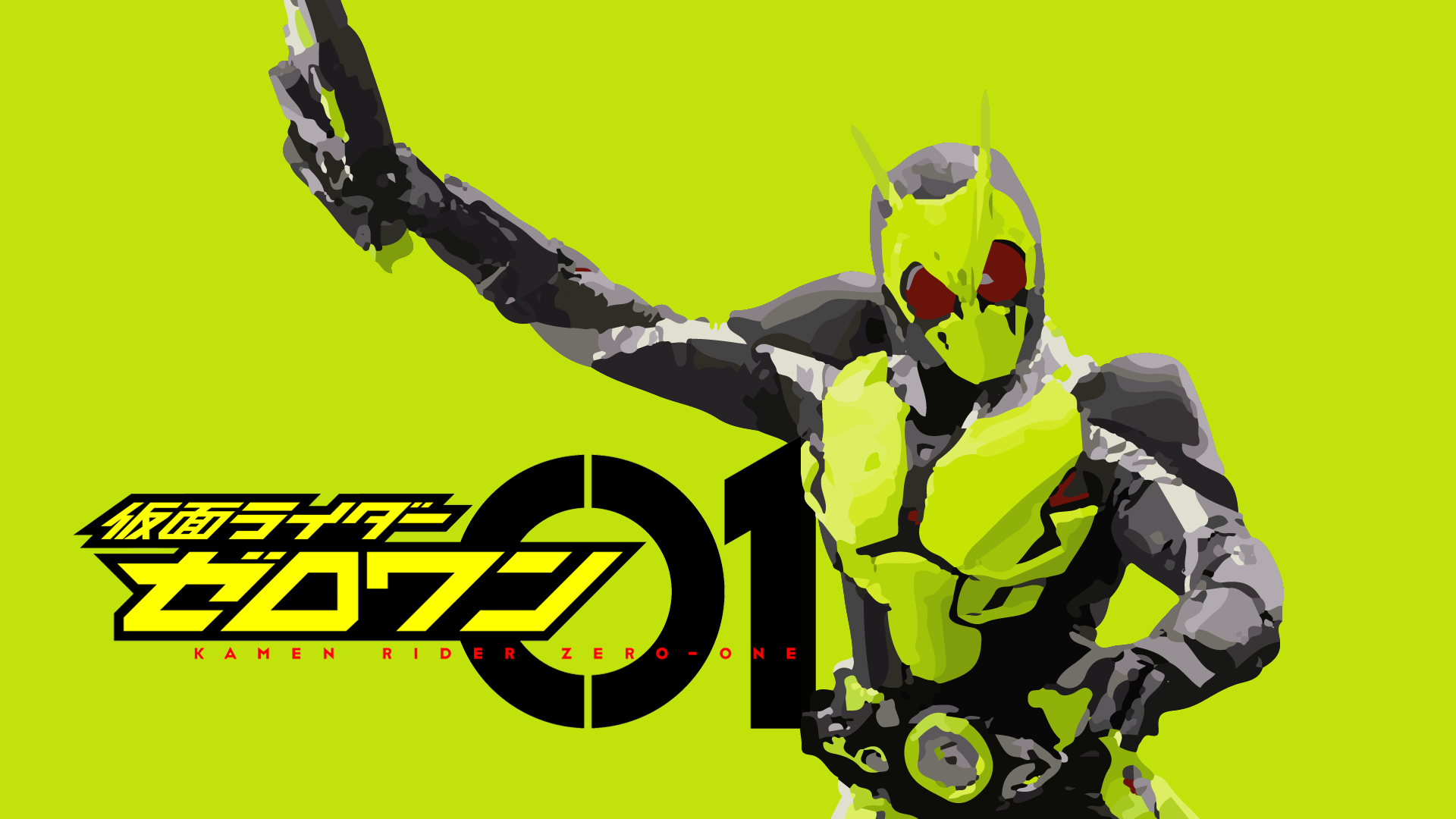 Kamen Rider 01 Wallpapers - Wallpaper Cave