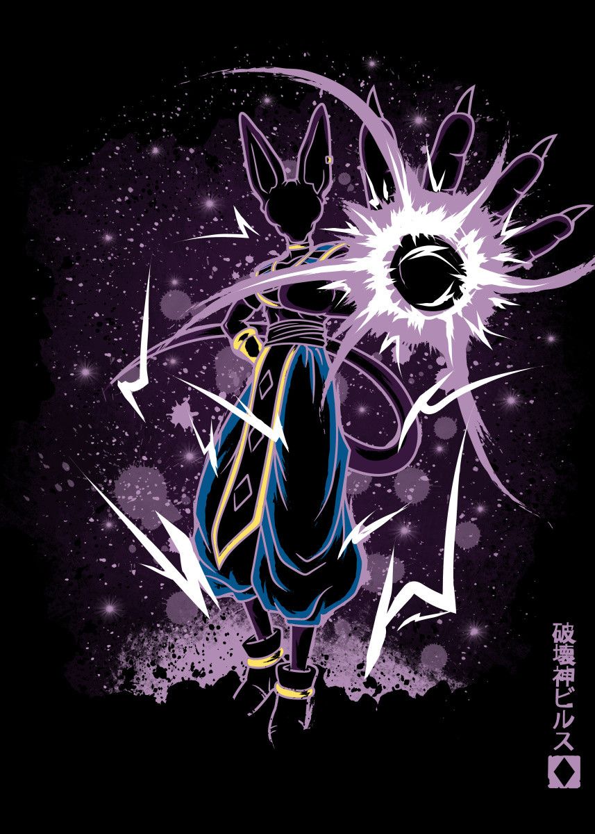 Hakai Wallpapers - Wallpaper Cave