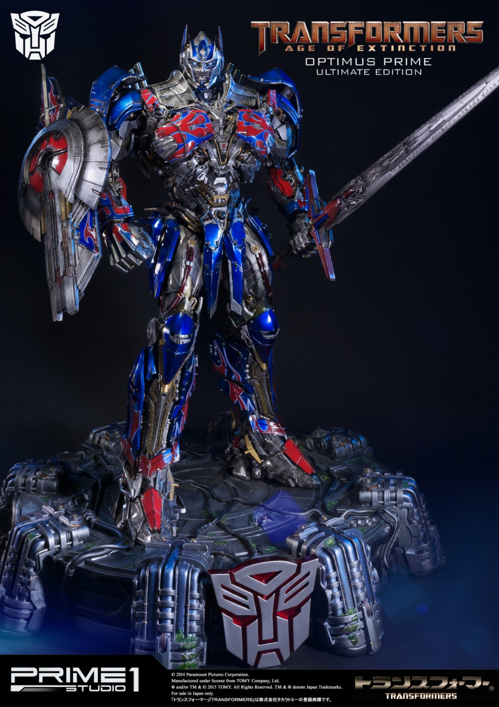 Optimus Prime Shield Wallpapers - Wallpaper Cave