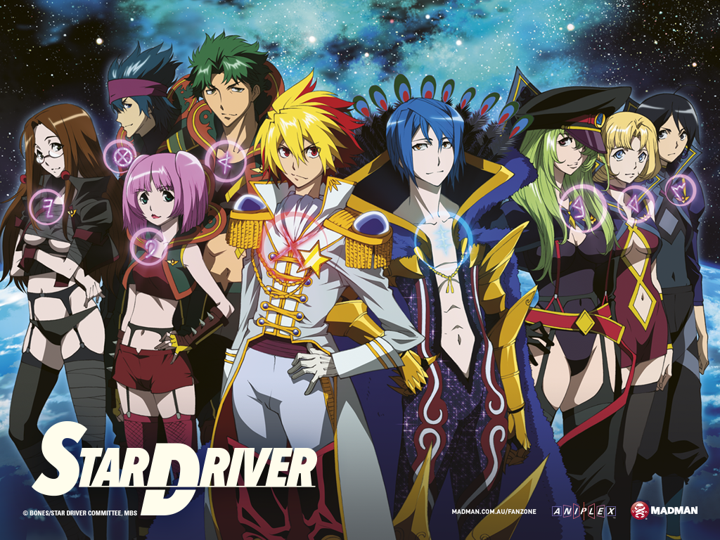 Star Driver Wallpapers - Wallpaper Cave