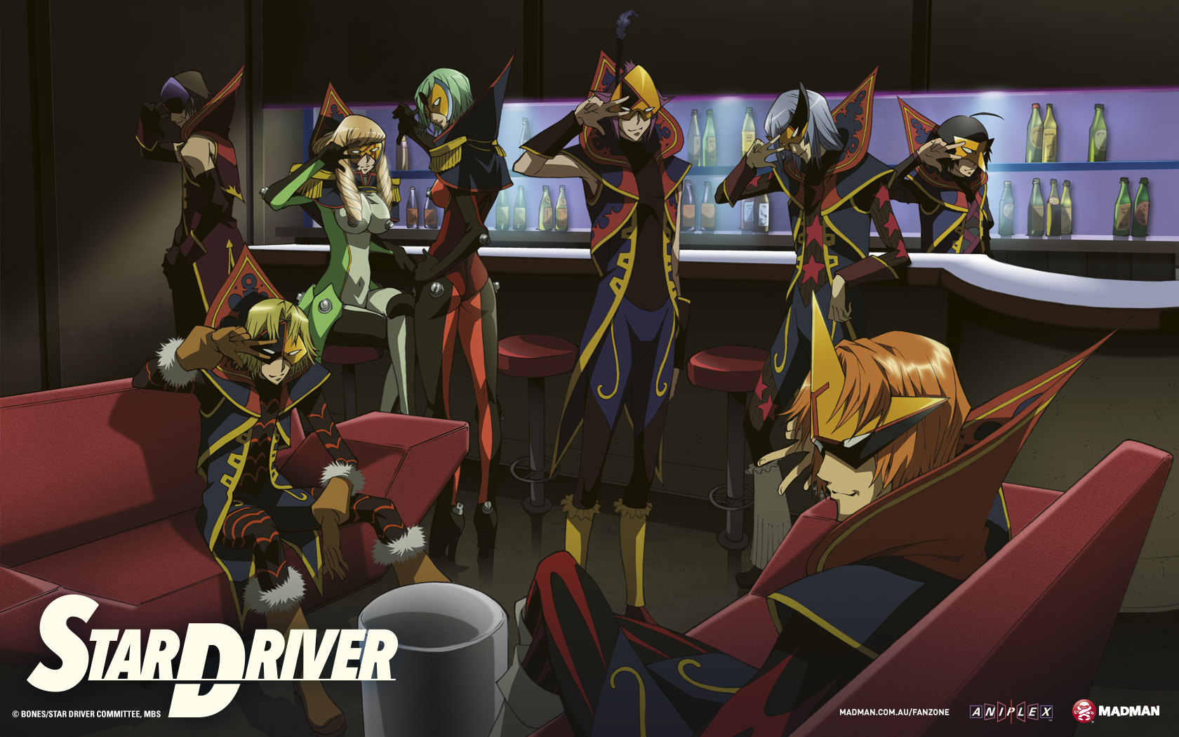 Star Driver Wallpapers - Wallpaper Cave