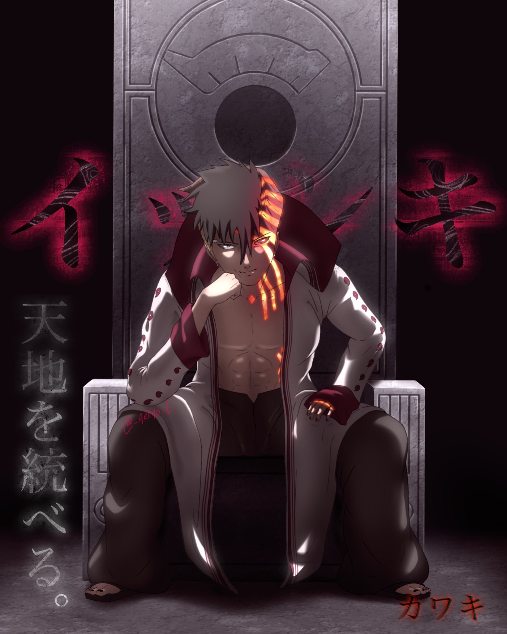 Naruto Vs Isshiki Wallpapers - Wallpaper Cave