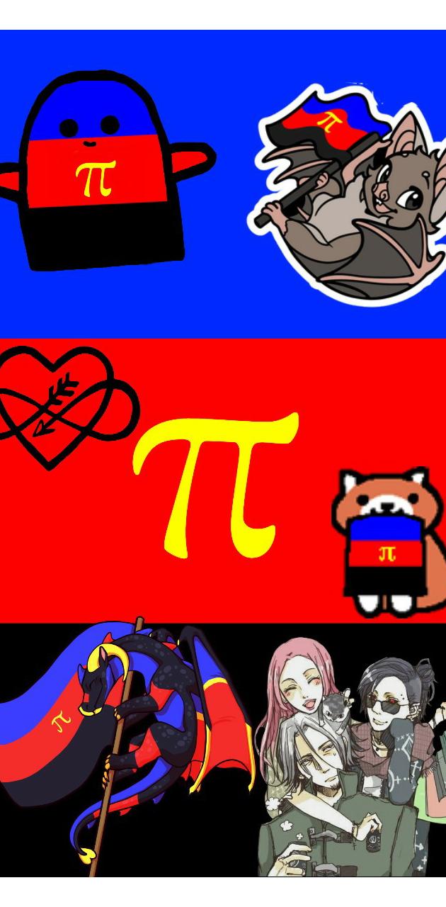 Polyamorous Wallpapers - Wallpaper Cave