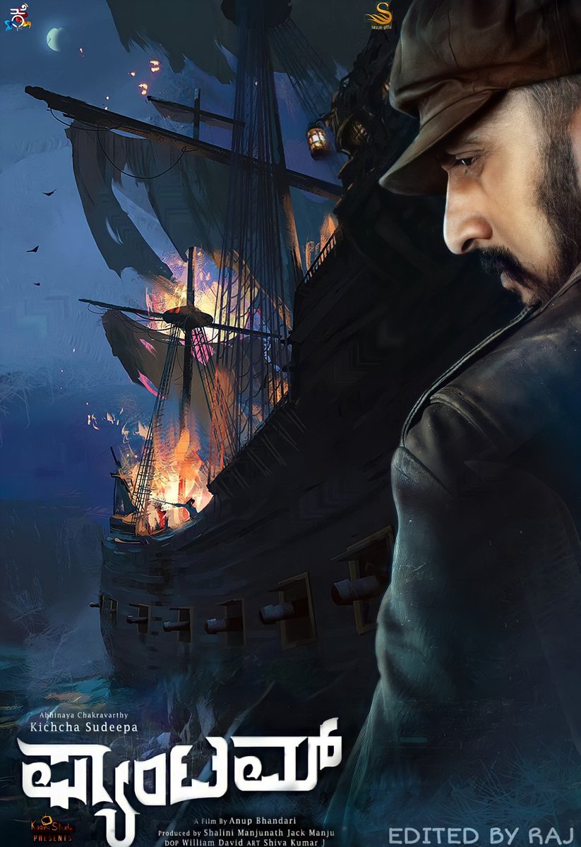 Vikranth Rona Wallpapers - Wallpaper Cave