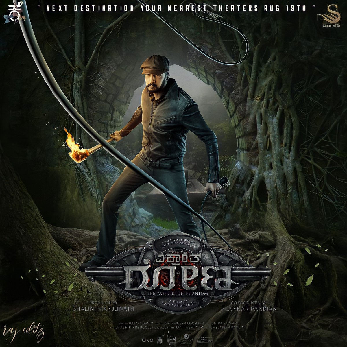 Vikranth Rona Wallpapers - Wallpaper Cave