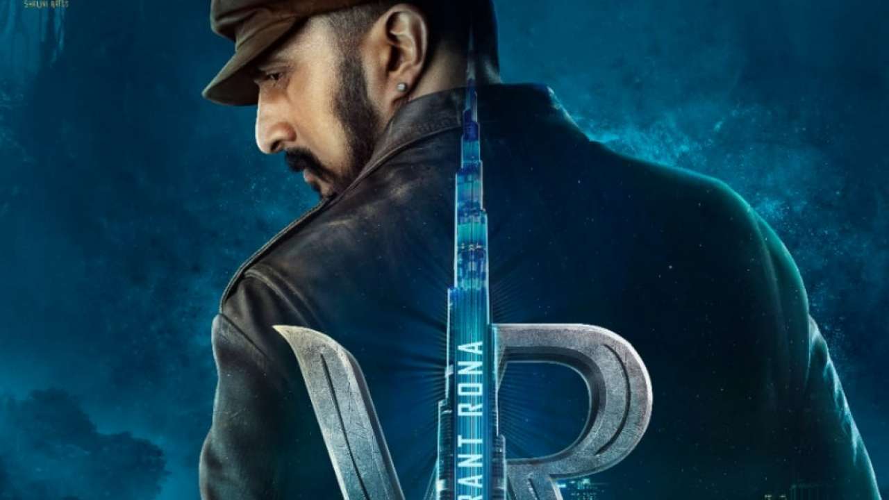 Vikranth Rona Wallpapers - Wallpaper Cave