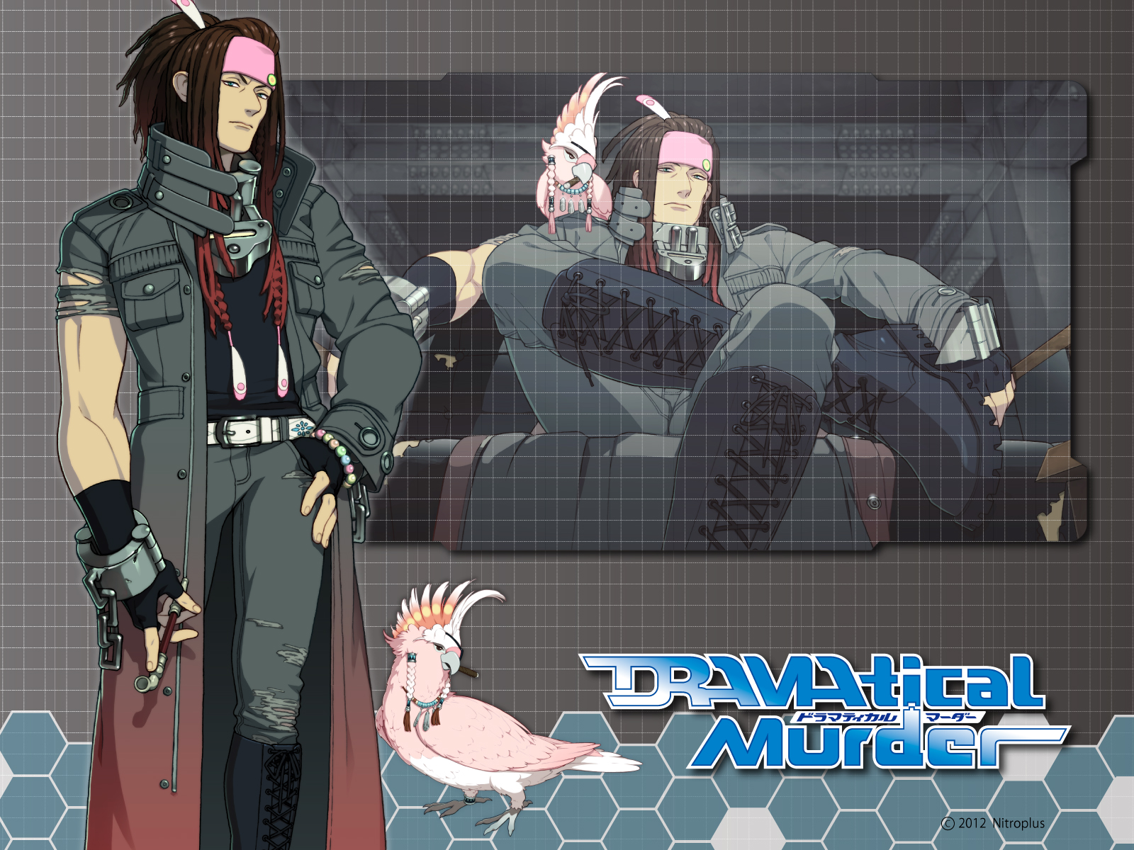 DMMD Wallpapers - Wallpaper Cave