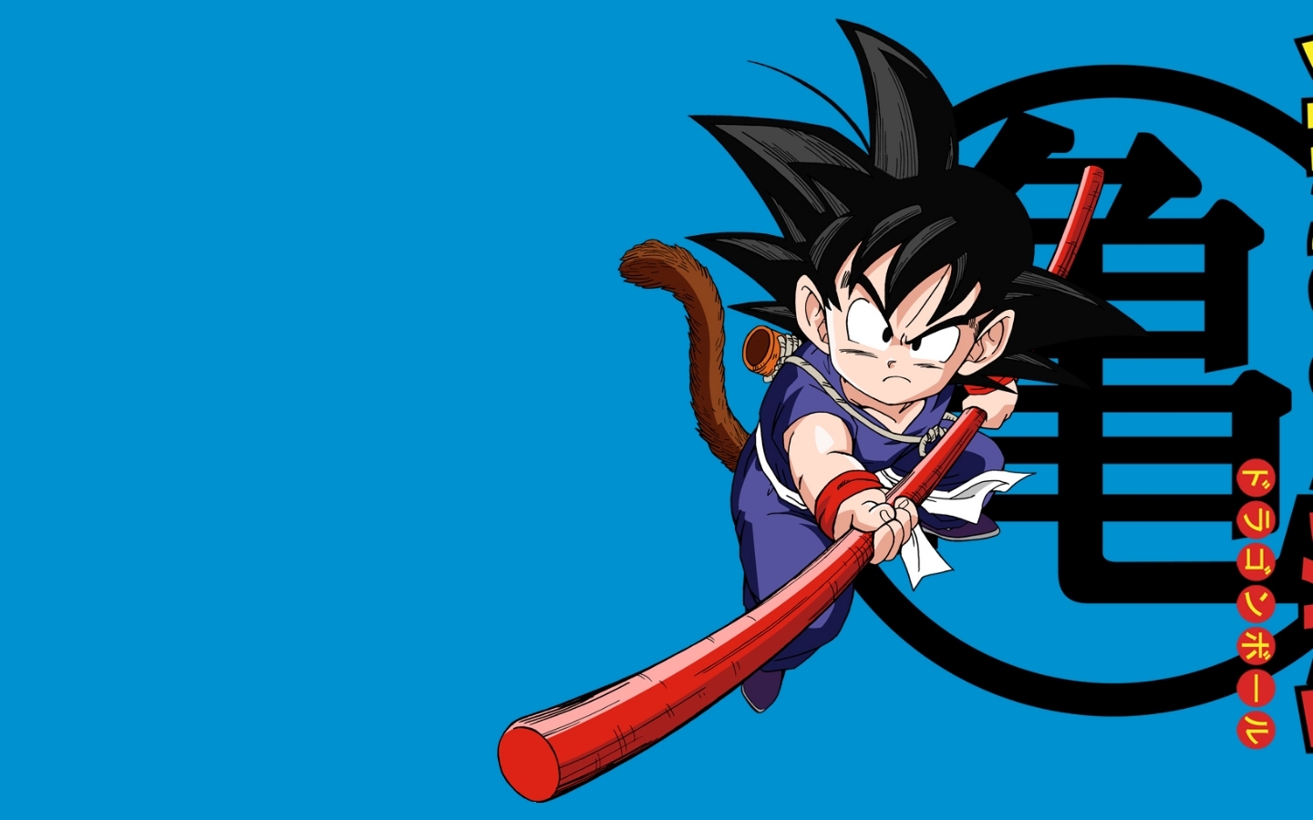 Small Goku Wallpapers - Wallpaper Cave