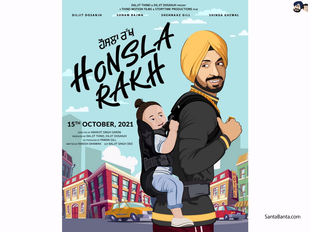 Honsla Rakh Wallpapers - Wallpaper Cave