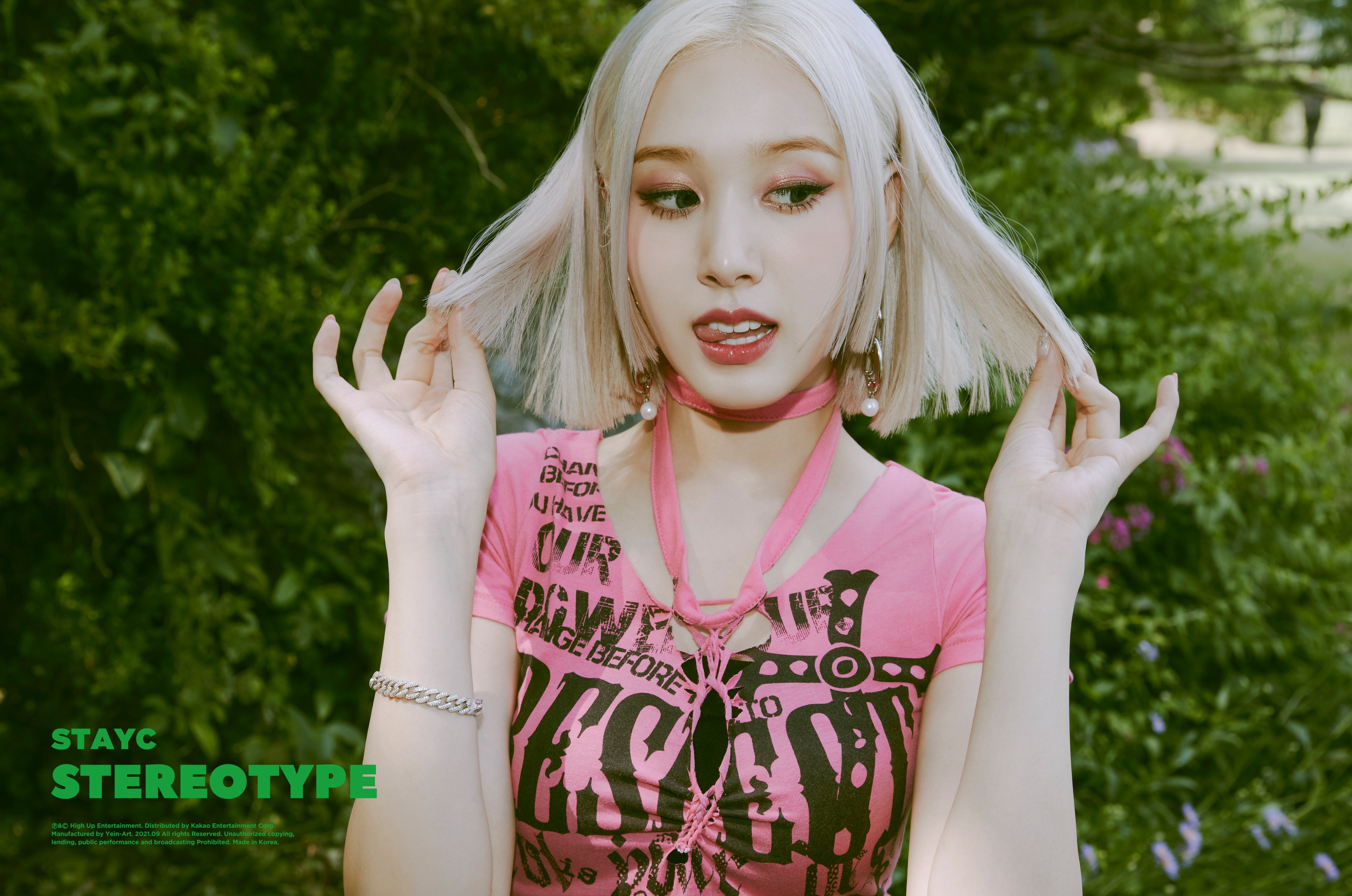 Stereotype Stayc Wallpapers - Wallpaper Cave