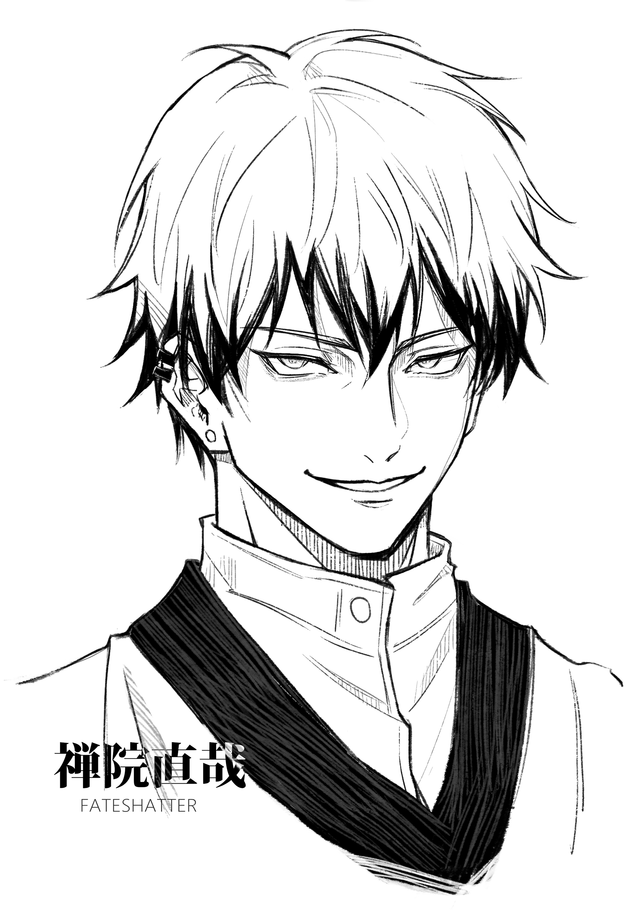 Naoya Zenin Wallpapers - Wallpaper Cave