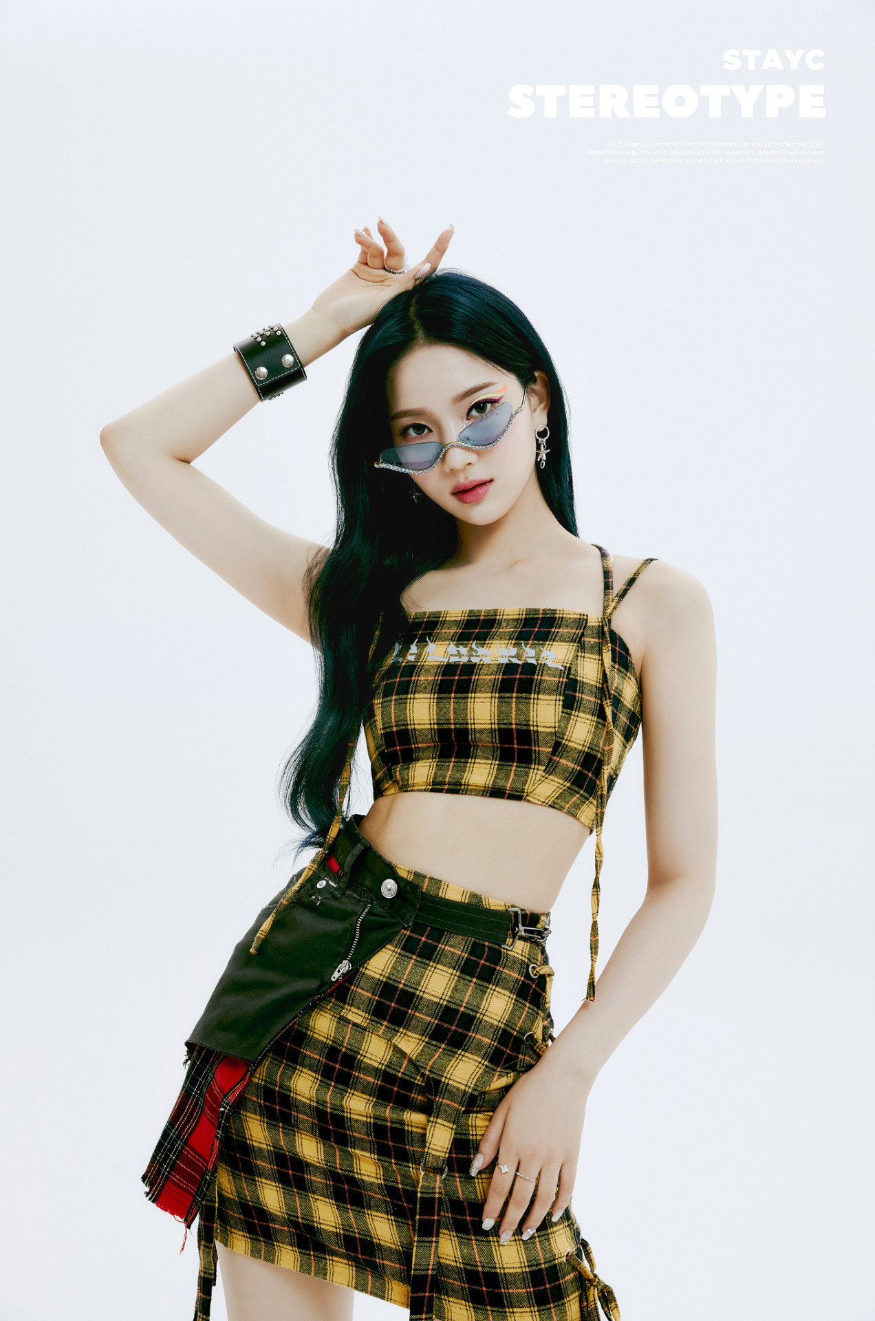 Isa Stayc Wallpapers - Wallpaper Cave